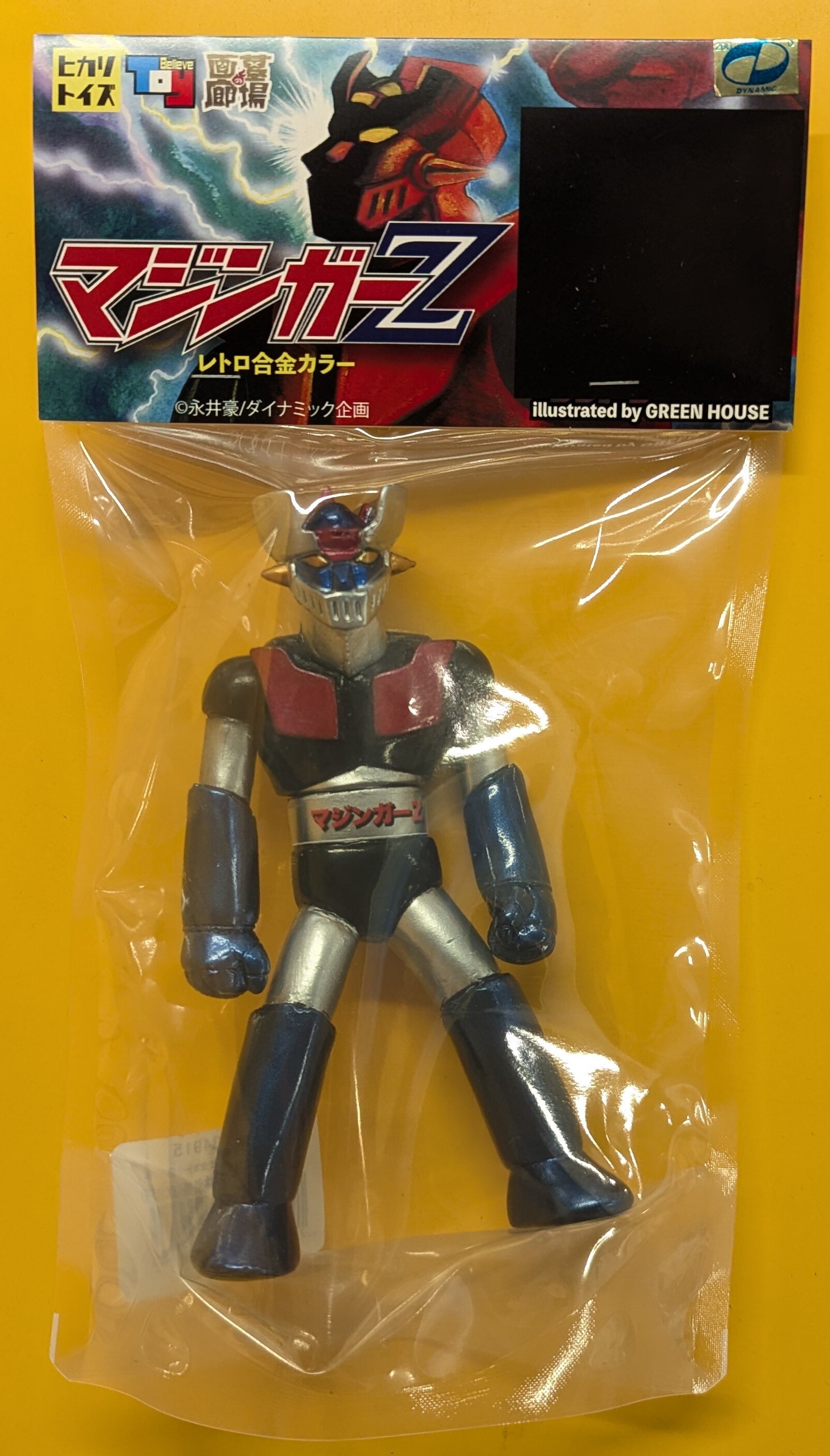 ヒカリトイズ SOFVI COLLECTION マジンガ-Z レトロ合金カラー | まんだらけ Mandarake