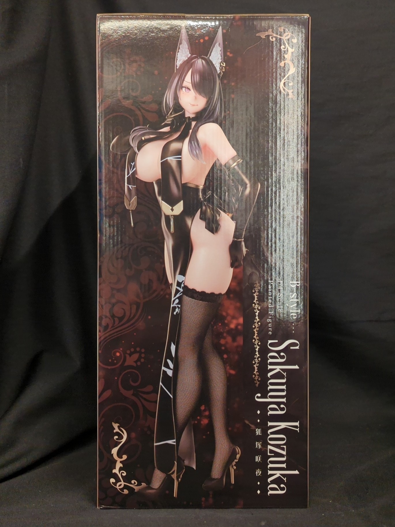 FREEing 狐塚咲夜 PVC | まんだらけ Mandarake