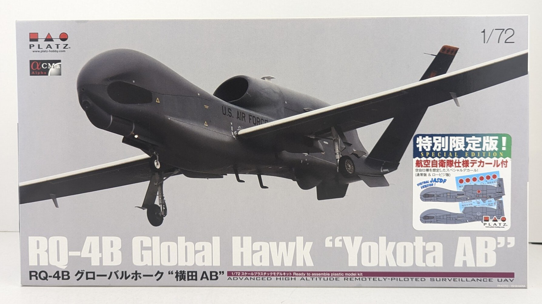 Platz 1/72 RQ-4B グローバルホーク `横田 AB` (航空自衛隊デカール付き特別版) | まんだらけ Mandarake