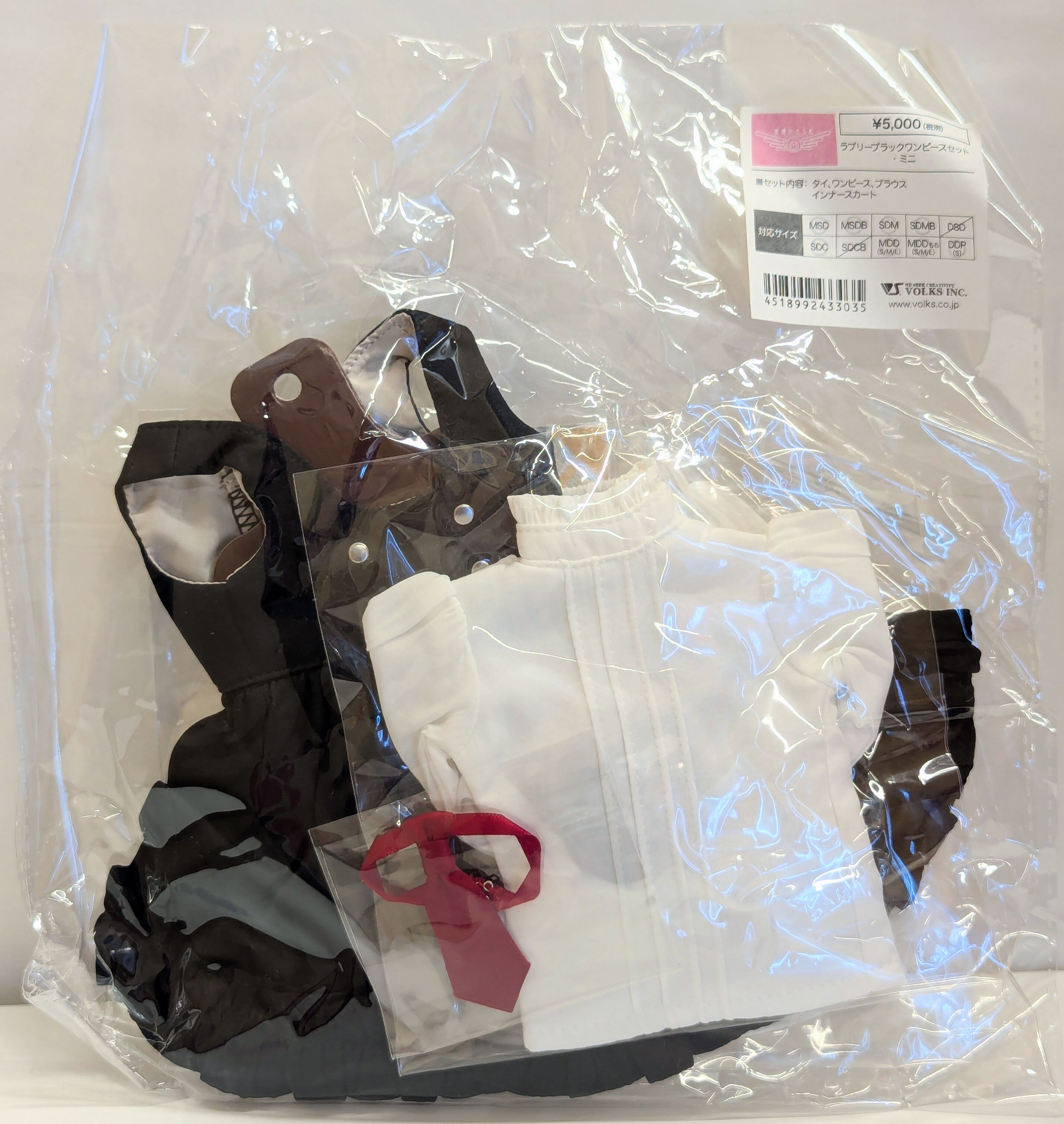 ボークス 天使のころも ラブリーブラックワンピースセット・ミニ サイズ:MSD/SDM/SDC/MDD/DDP | まんだらけ Mandarake