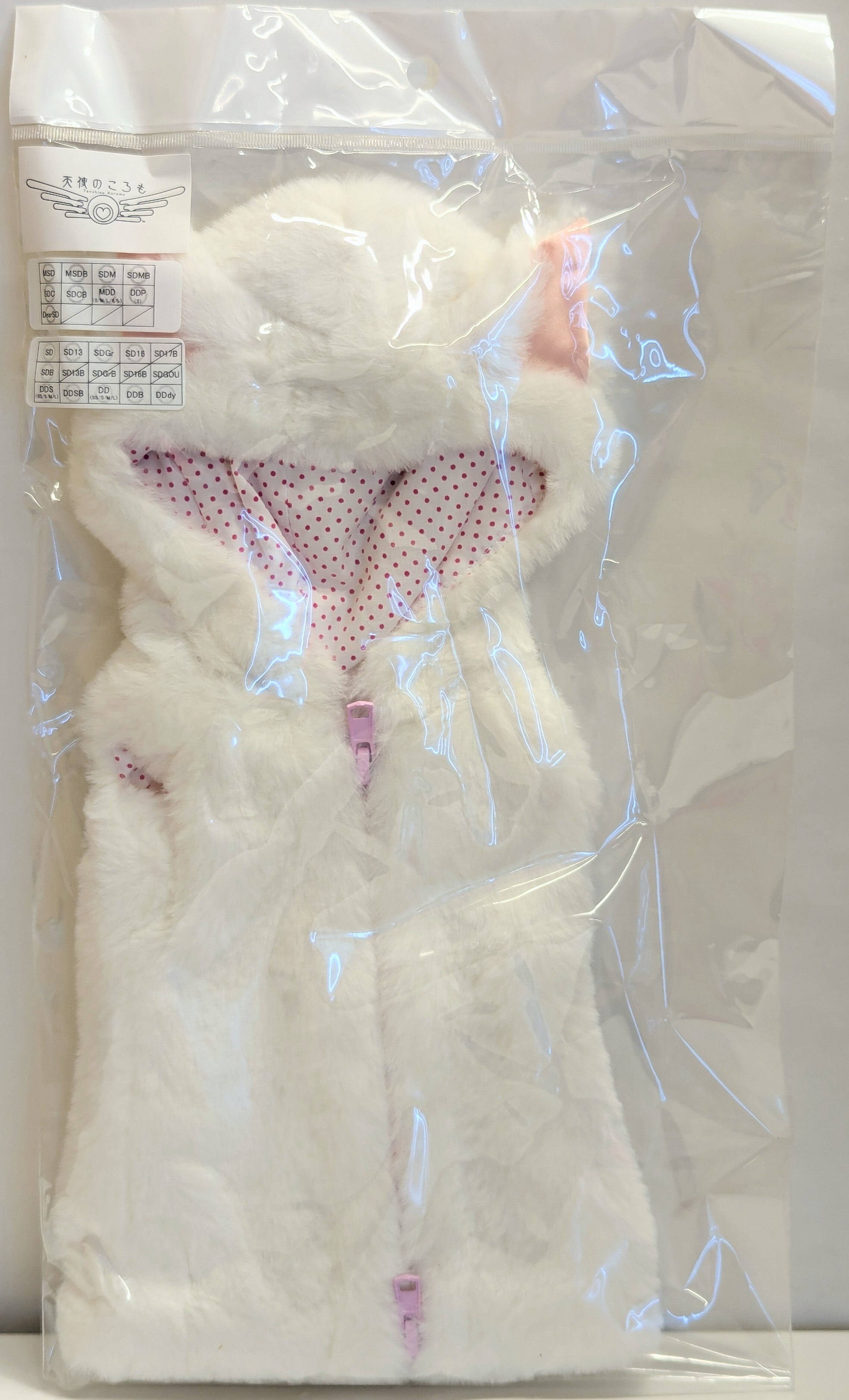 ボークス 天使のころも もふもふ白ネコパーカー サイズ:MSD-SD16/MDD・DD各種 | まんだらけ Mandarake