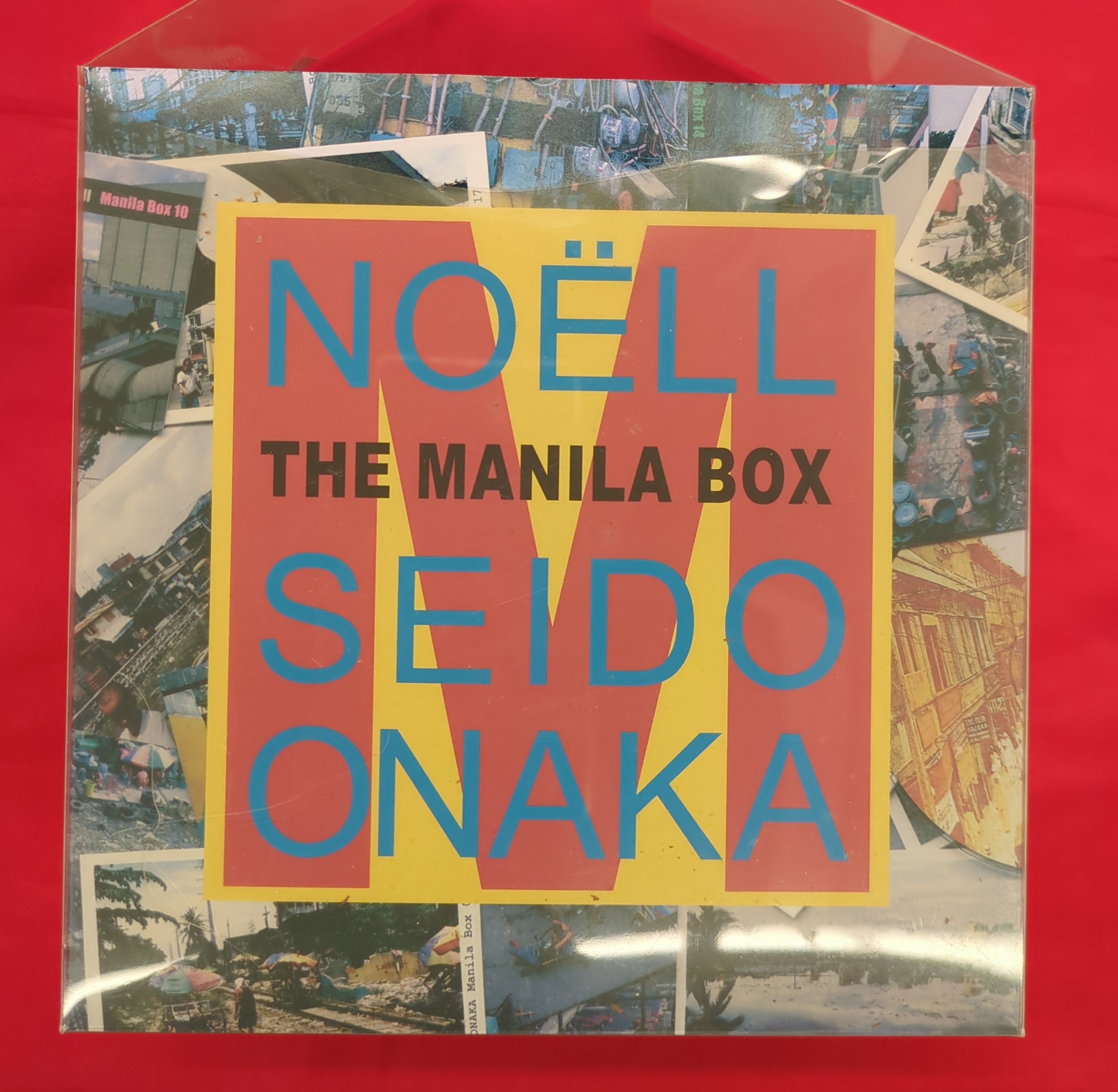 尾仲浩二 MANILA BOX | まんだらけ Mandarake