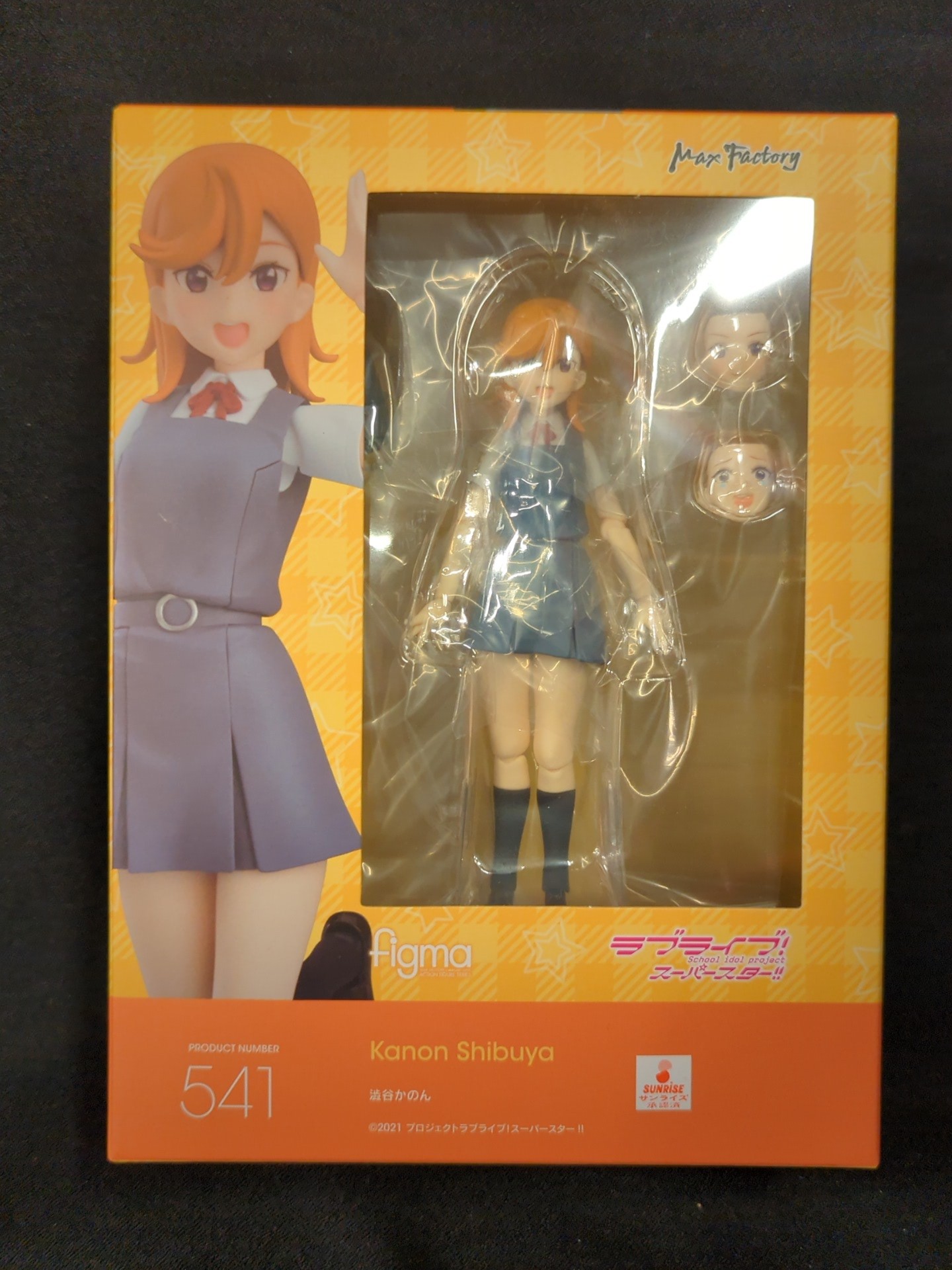 MAXFACTORY figma 澁谷かのん 541 | まんだらけ Mandarake