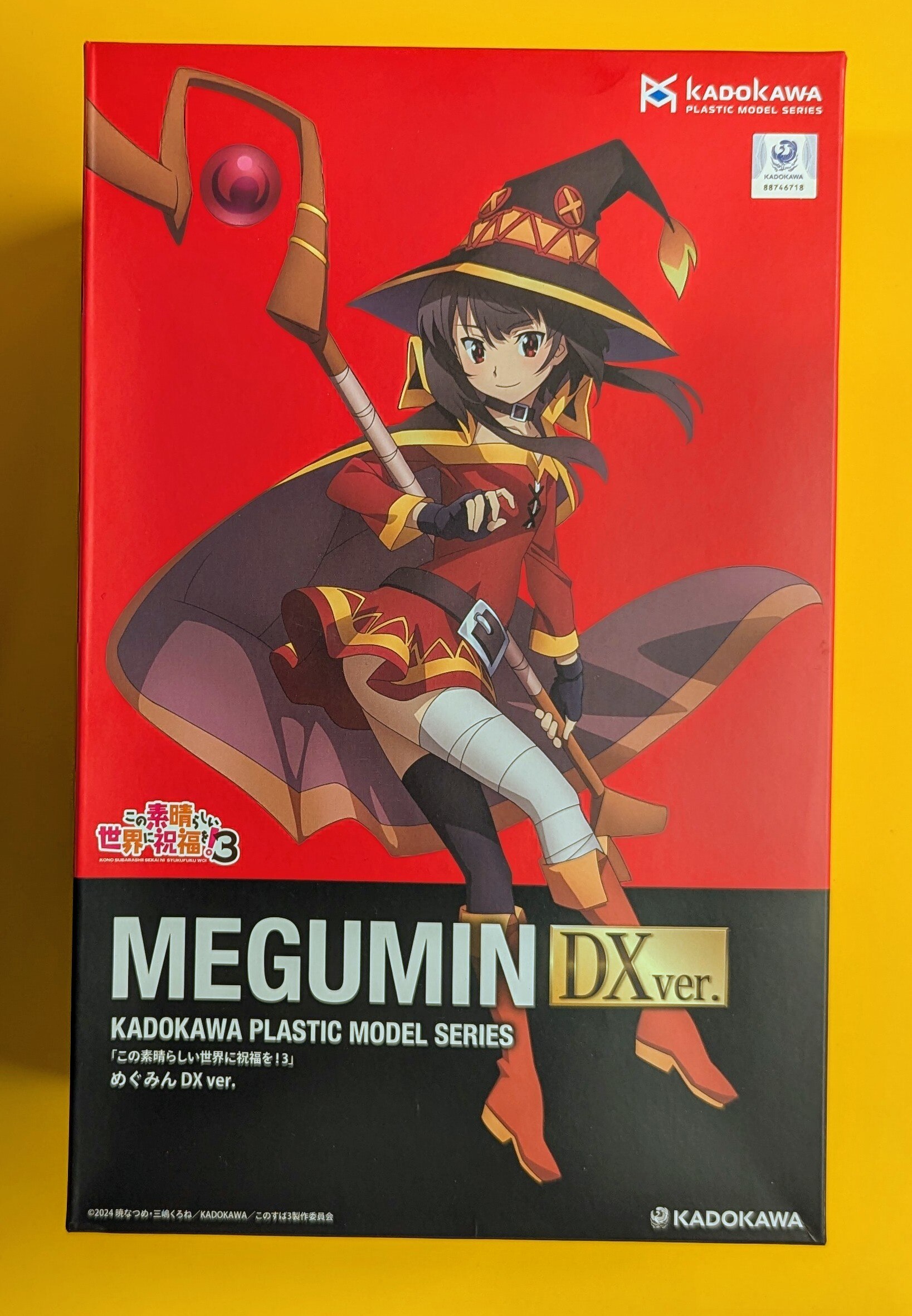 KADOKAWA KADOKAWA PLASTIC MODEL SERIES めぐみん DXver. | まんだらけ Mandarake