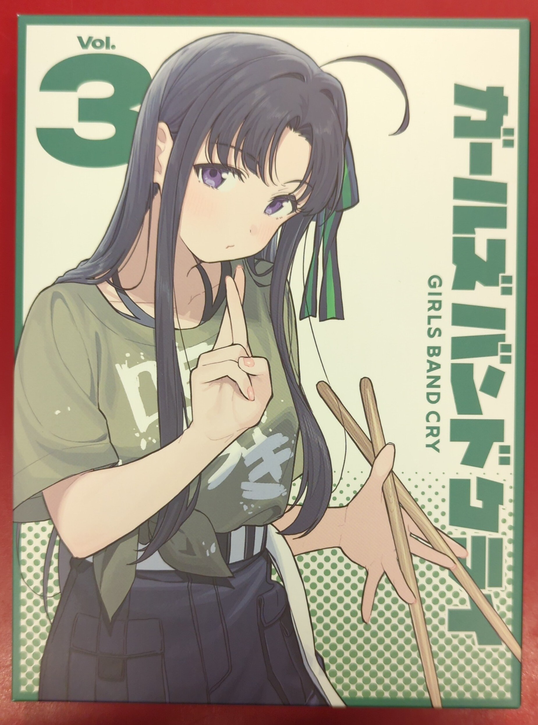 アニメDVD ガールズバンドクライ 豪華限定版 3 | まんだらけ Mandarake