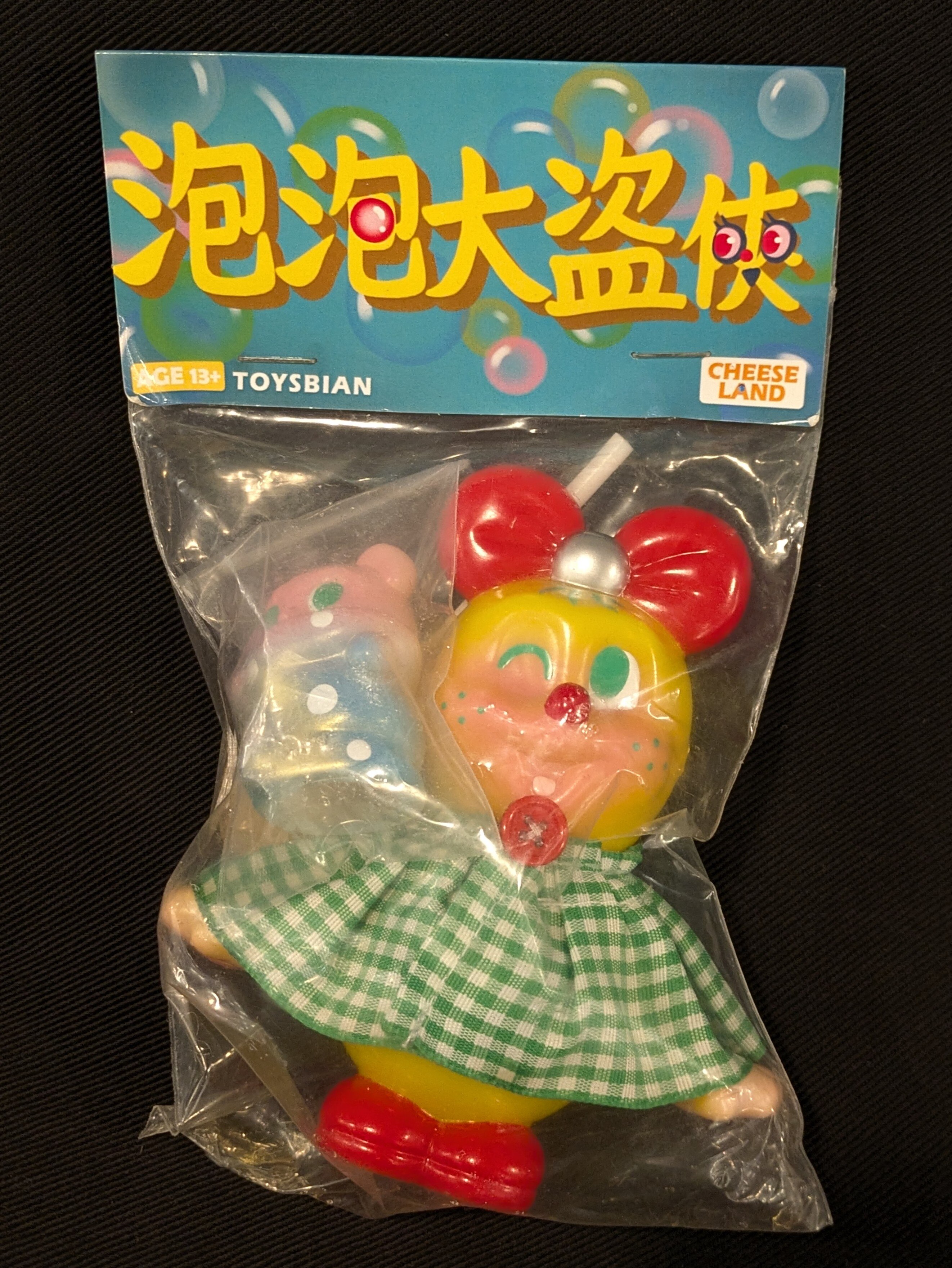 TOYSBIAN バブル大盗 泡泡大盗 赤色リボン | まんだらけ Mandarake