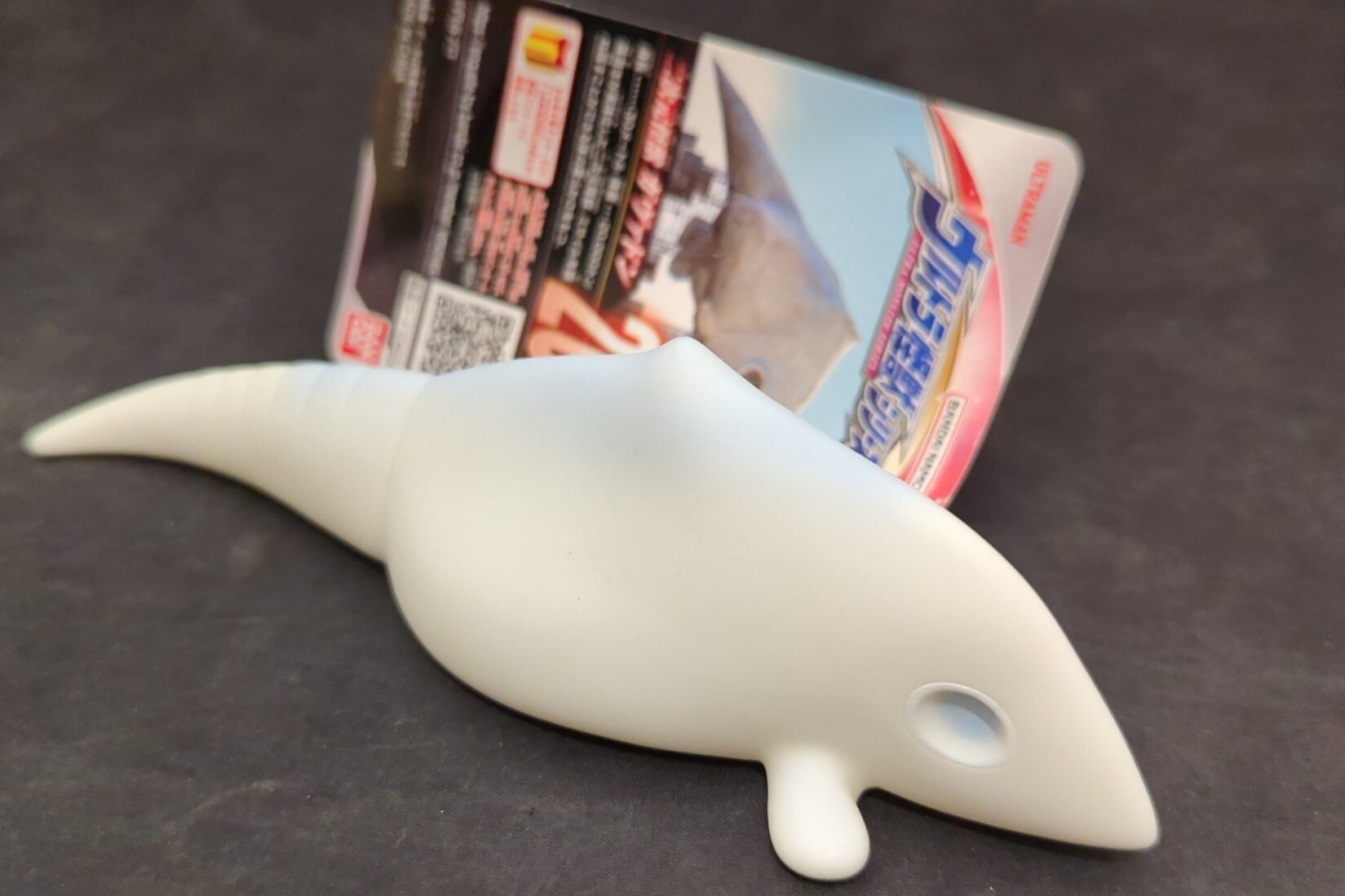 バンダイ ウルトラ怪獣シリーズ ガヴァドン 204 | まんだらけ Mandarake