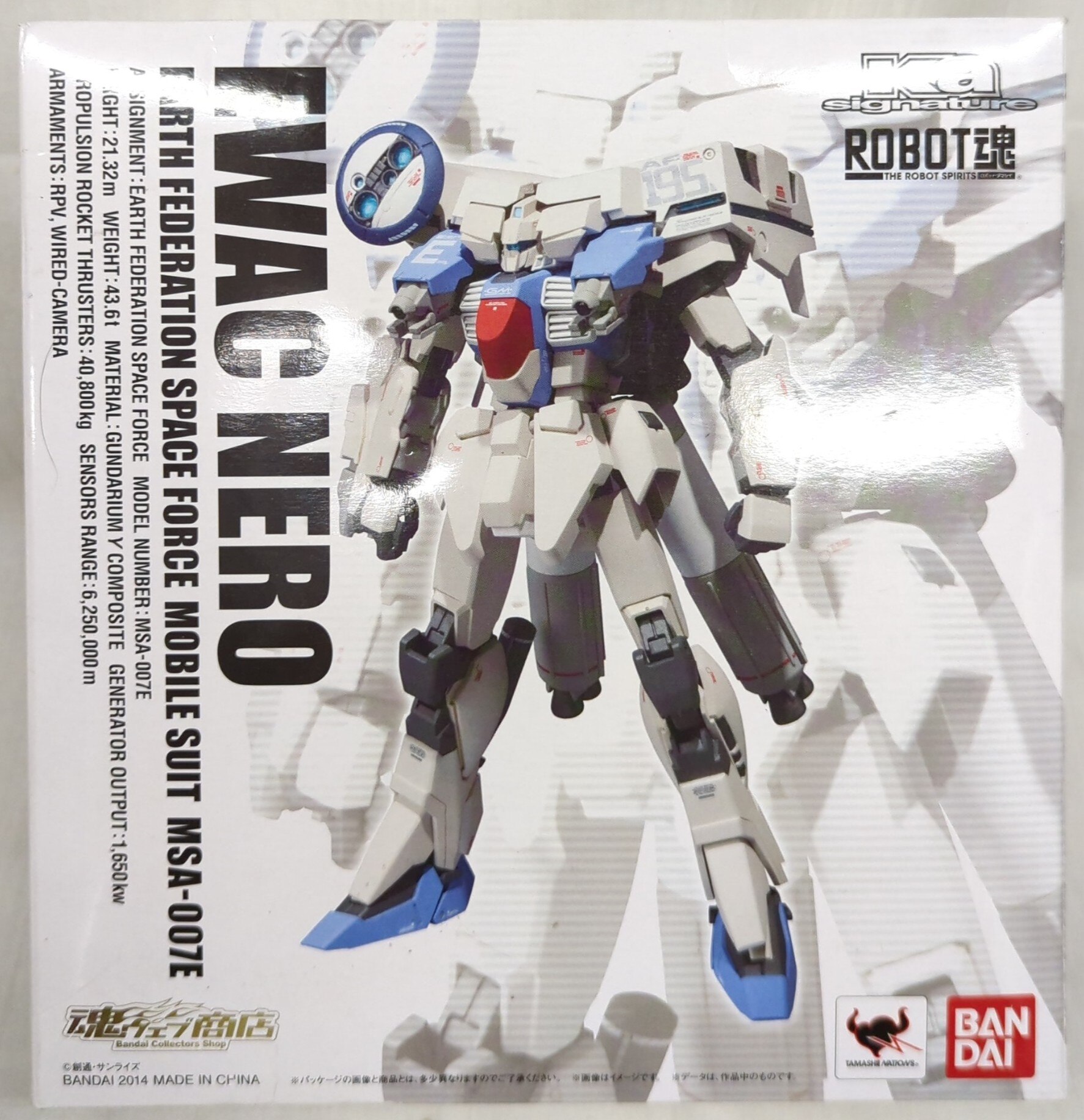 バンダイ ROBOT魂 EWACネロ | まんだらけ Mandarake