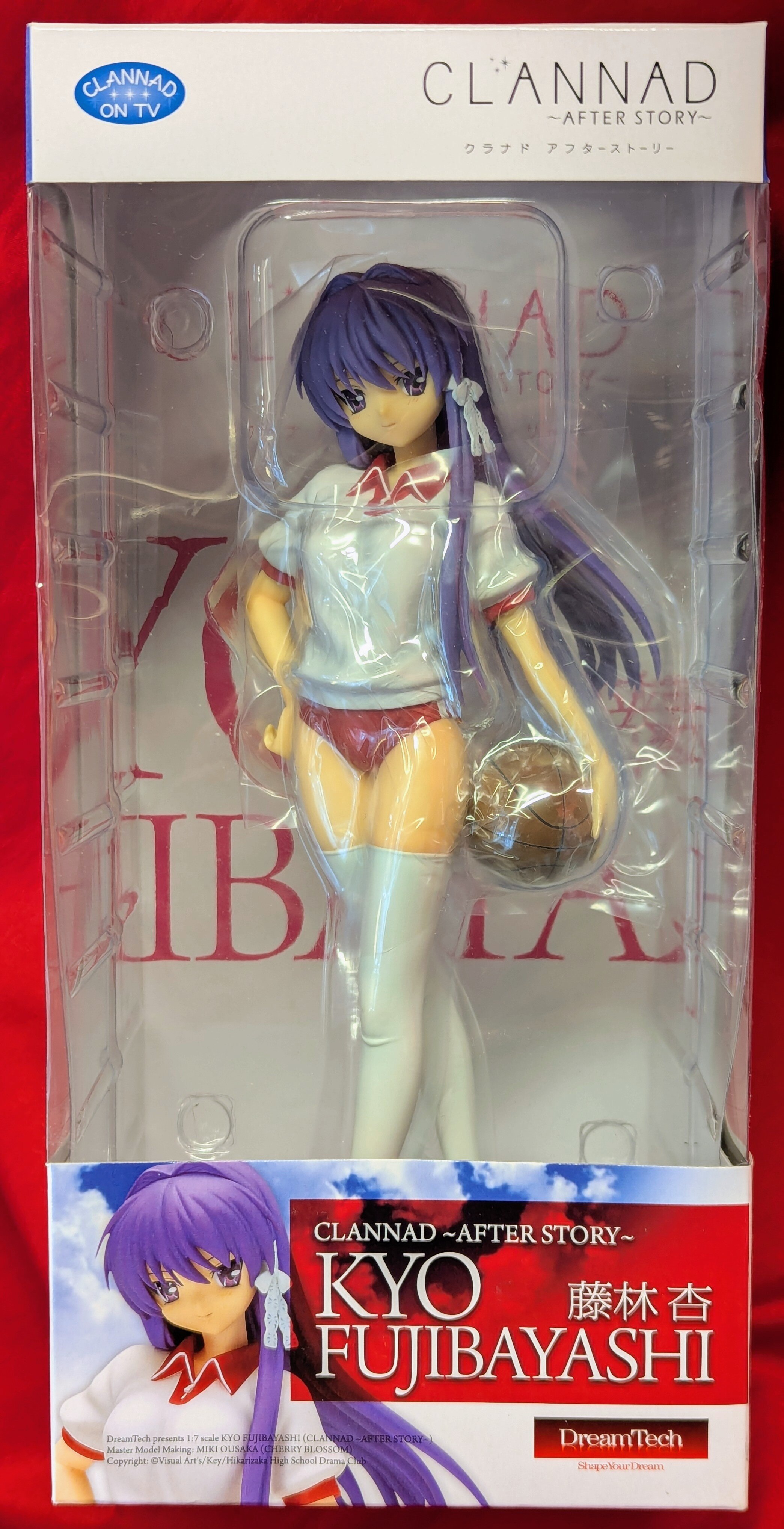 wave Dream Tech 藤林杏 | まんだらけ Mandarake