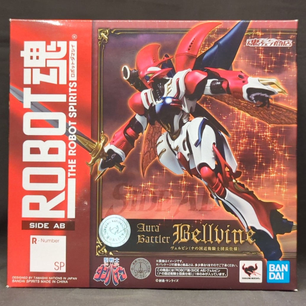 BANDAI SPIRITS ROBOT魂 ヴェルビン ナの国近衛騎士団仕様 SP | まんだらけ Mandarake