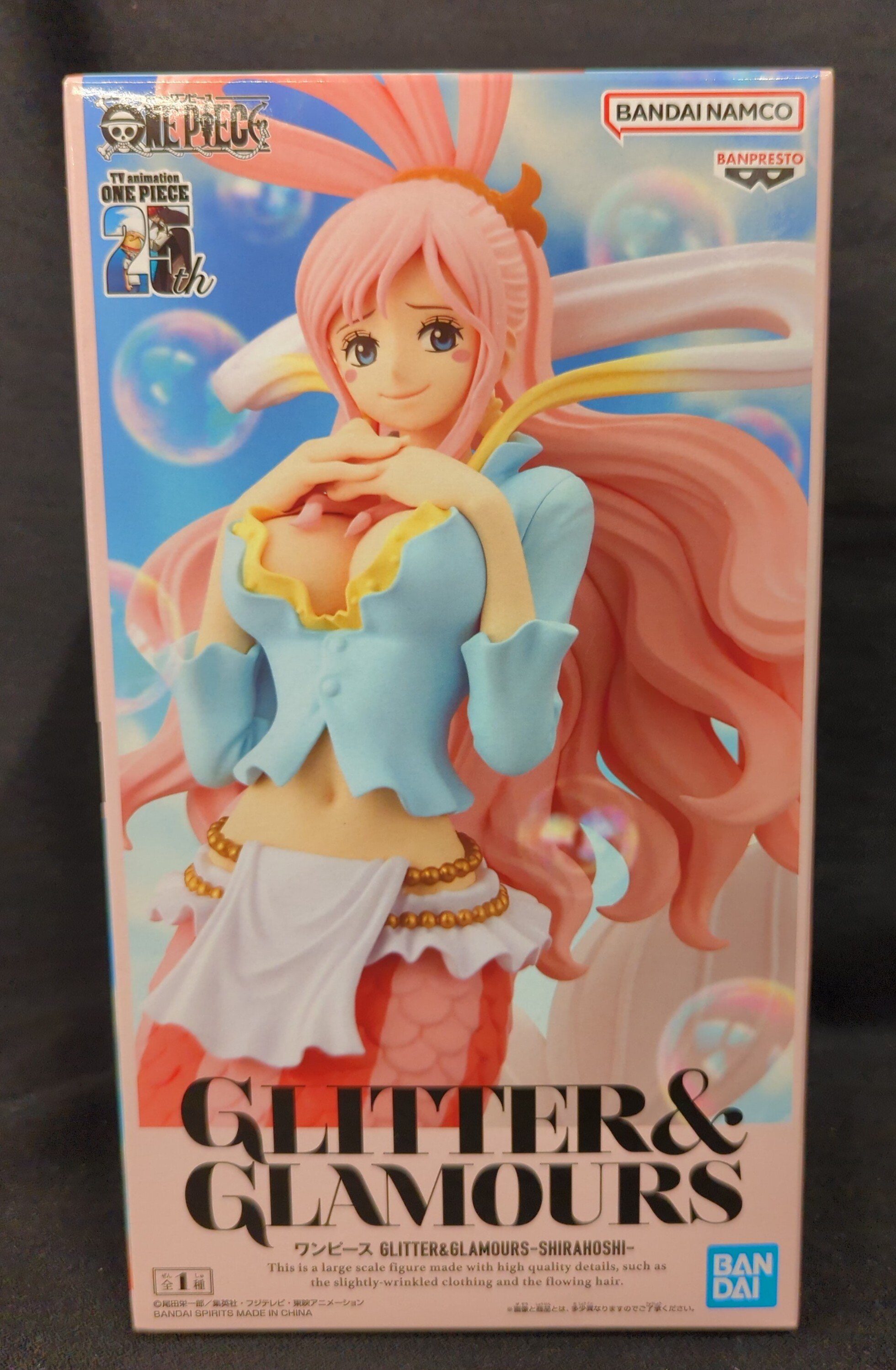 BANDAISPIRITS GLITTER&GLAMOURS SHIRAHOSHI ワンピース しらほし | まんだらけ Mandarake