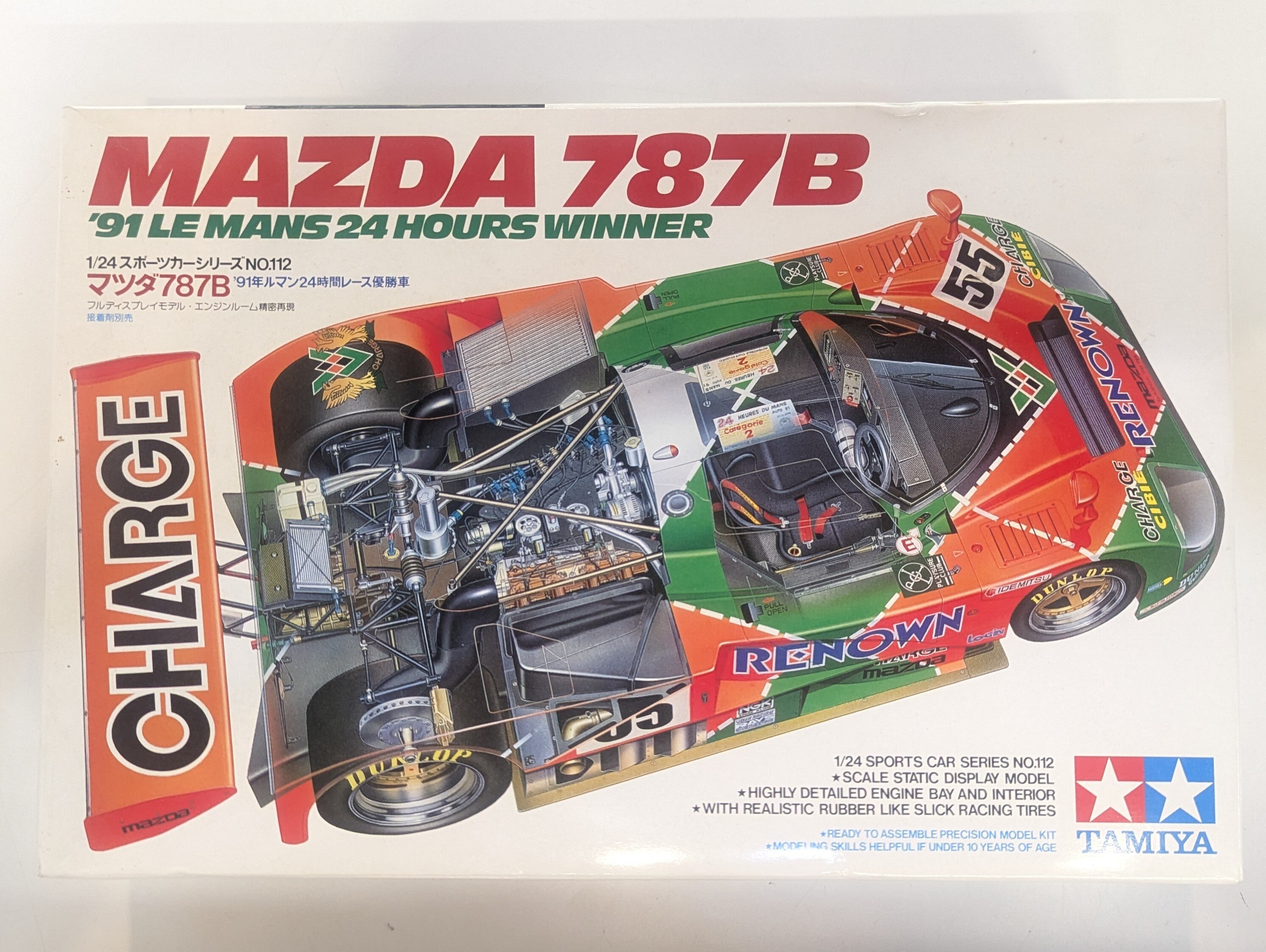 Tamiya 1/24 Sports Car series Mazda 787B '91 Le Mans 24 Hours Winner 112 | Mandarake Online Shop