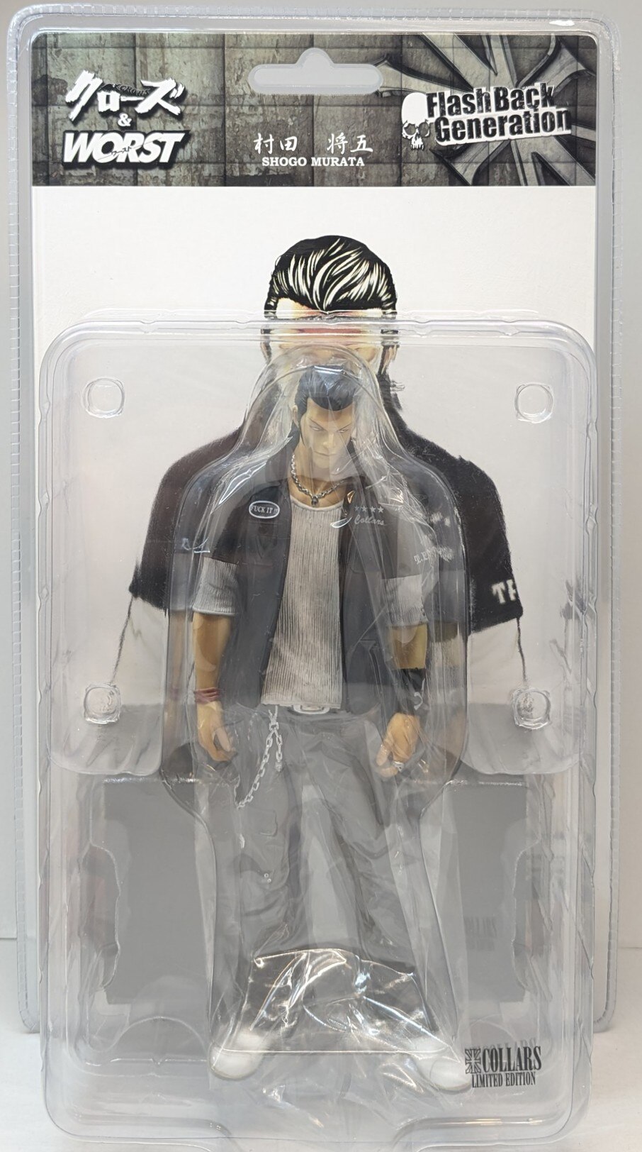 ダイブ Flash Back Generation 外伝 村田将五 COLLARS限定 | まんだらけ Mandarake