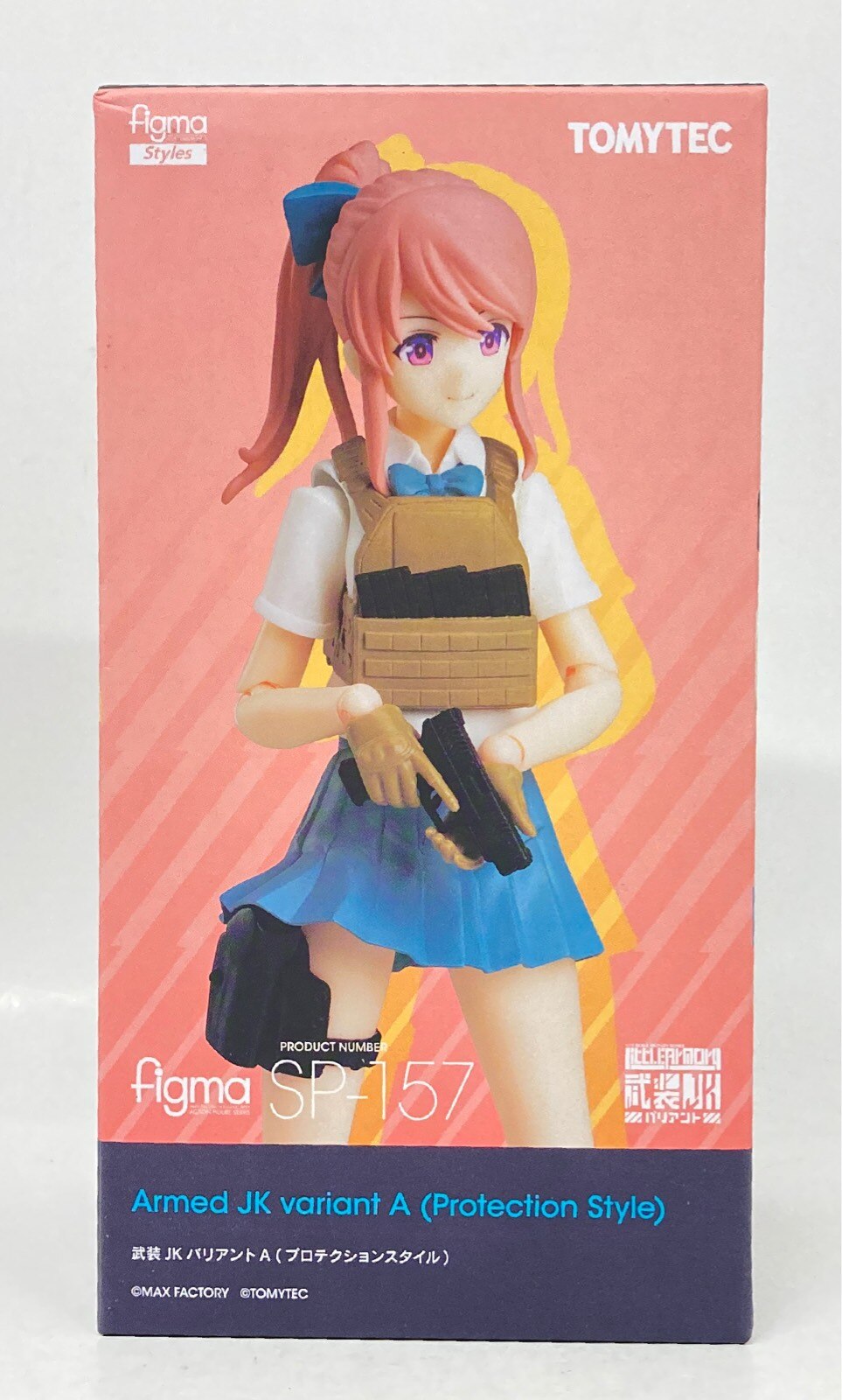 Tomytec Figma Styles Armed JK Variant A | Mandarake Online Shop