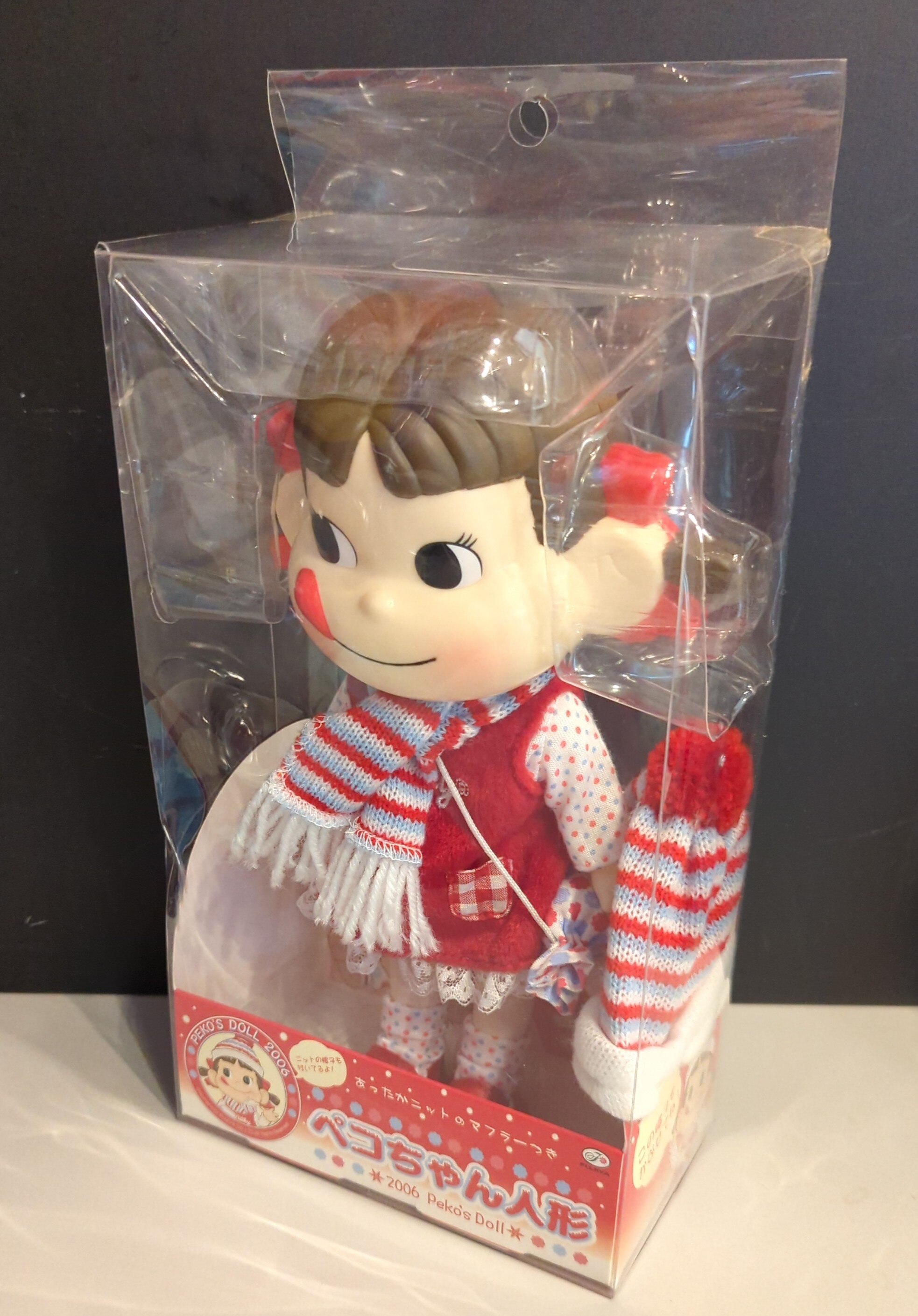 不二家 人形/ペコちゃん セブンイレブン 2006/あったかニットのマフラー/Peko's Doll | まんだらけ Mandarake