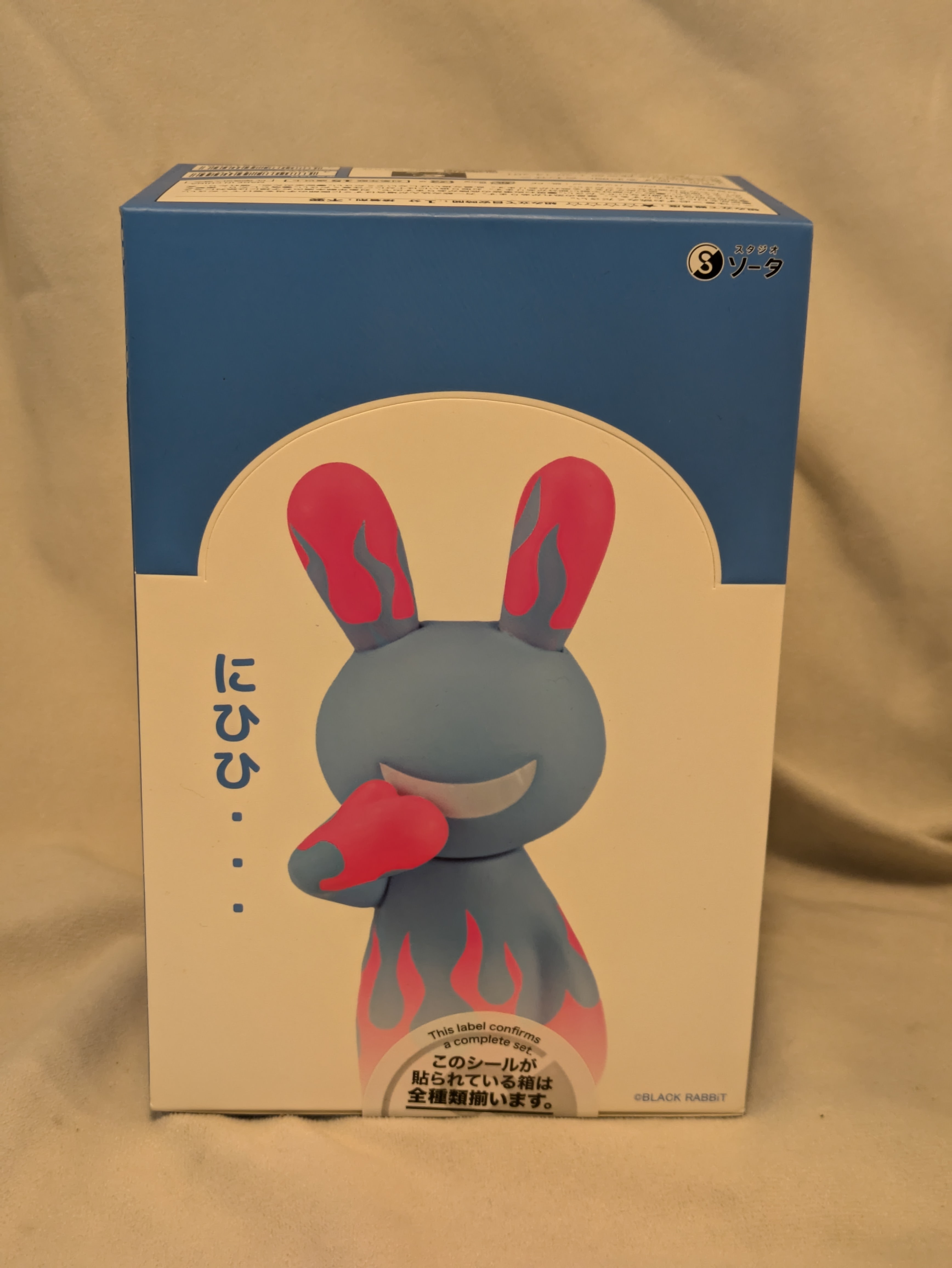 SO-TA ブラックラビット2(立ち) 全6種セット | まんだらけ Mandarake