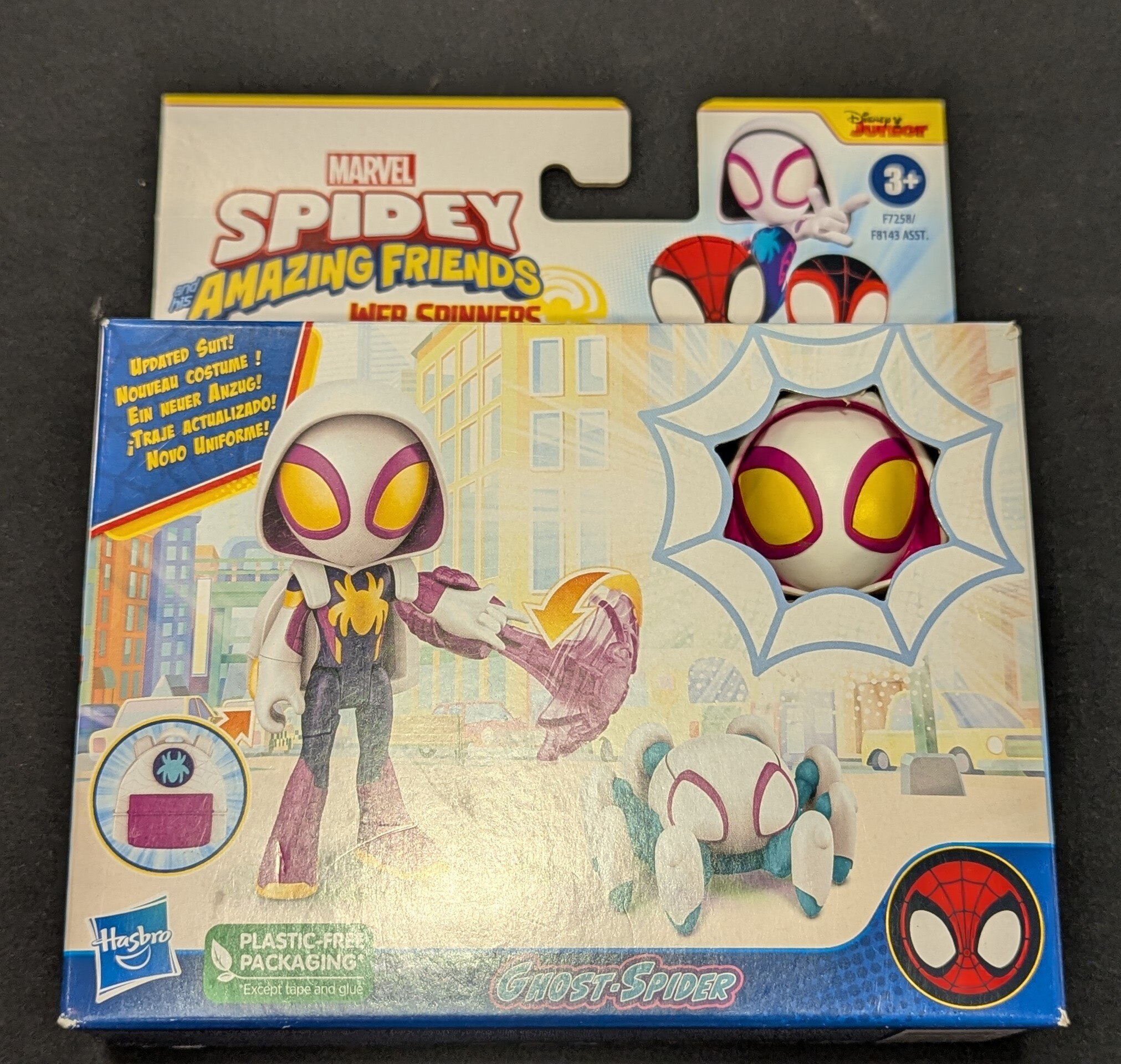 HASBRO GHOST SPIDER | まんだらけ Mandarake