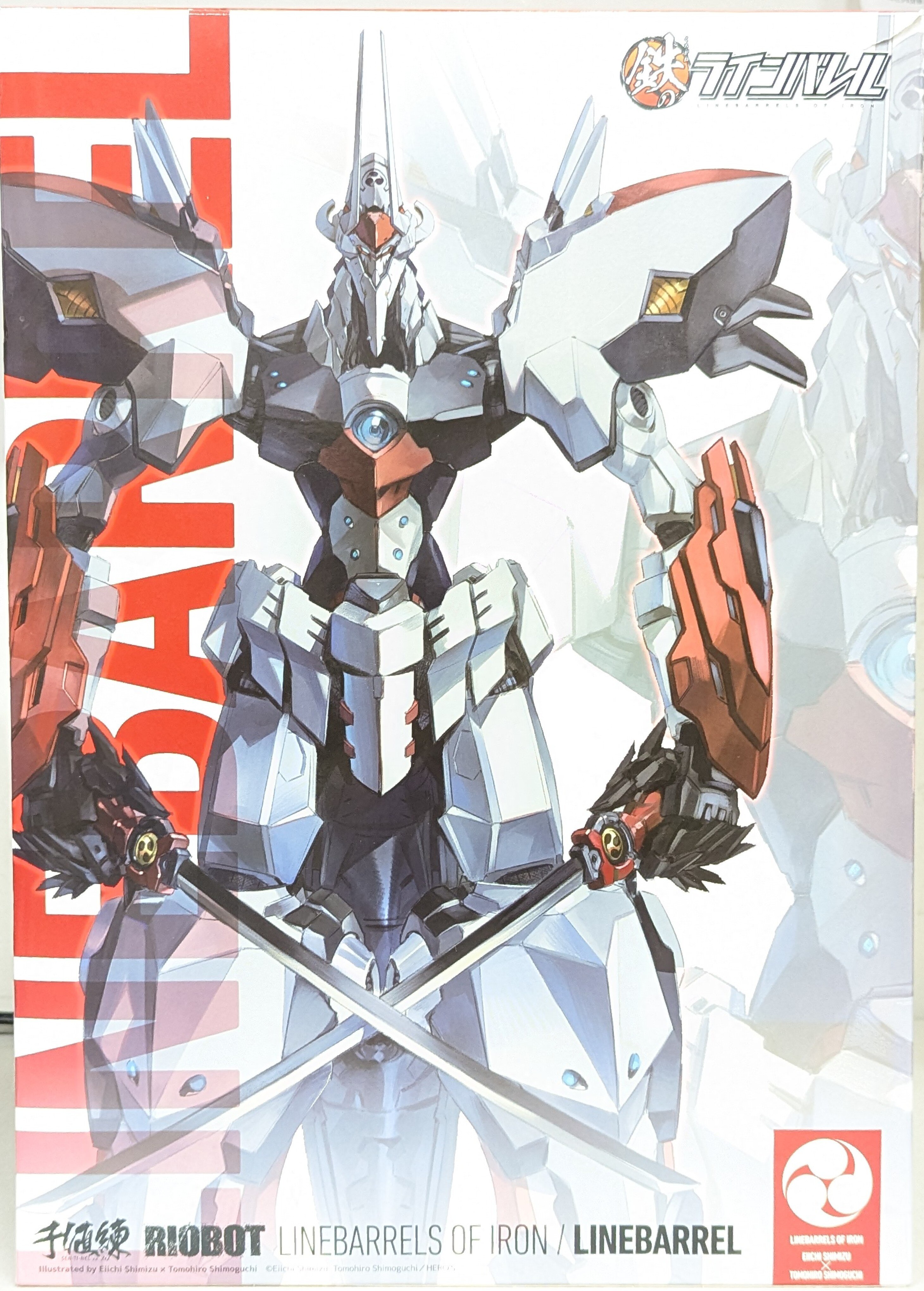 千値練 RIOBOT ラインバレル | まんだらけ Mandarake