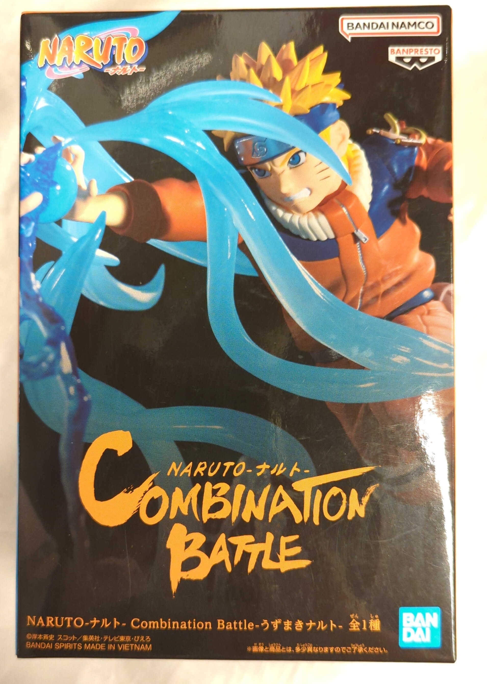BANDAI SPIRITS Combination Battle NARUTO-ナルト- うずまきナルト | まんだらけ Mandarake