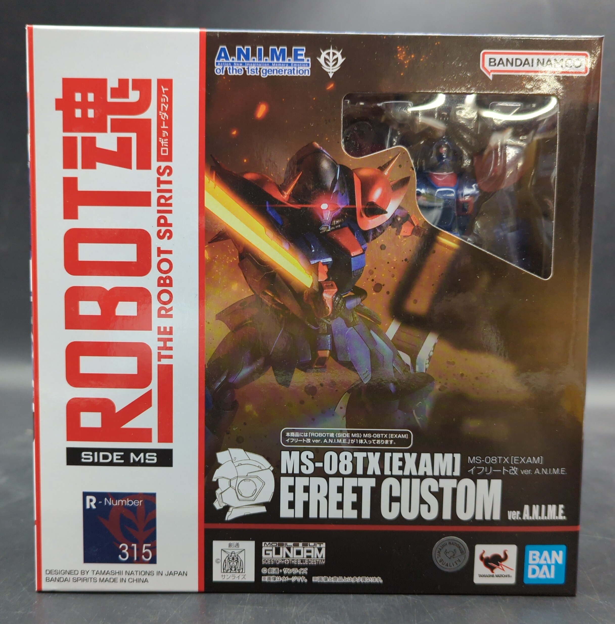 BANDAI SPIRITS ROBOT魂 機動戦士ガンダム外伝 THE BLUE DESTINY MS-08TX[EXAM] イフリート改 ver. A.N.I.M.E. 315 ...