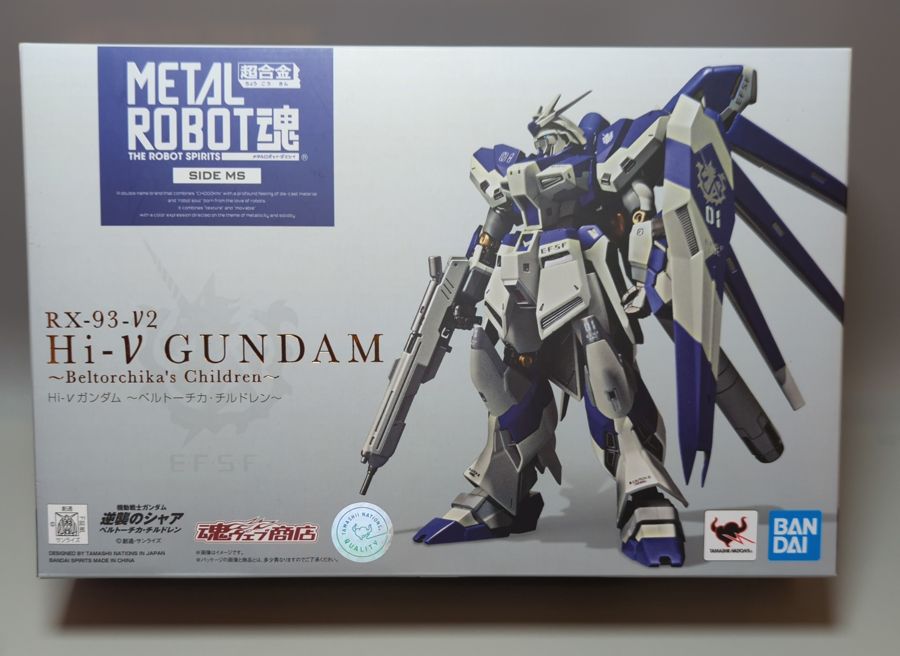 BANDAI SPIRITS METAL ROBOT魂 機動戦士ガンダム 逆襲のシャア ベルトーチカ・チルドレン Hi-νガンダム ベルトーチカ・チルドレン | まんだらけ Mandarake