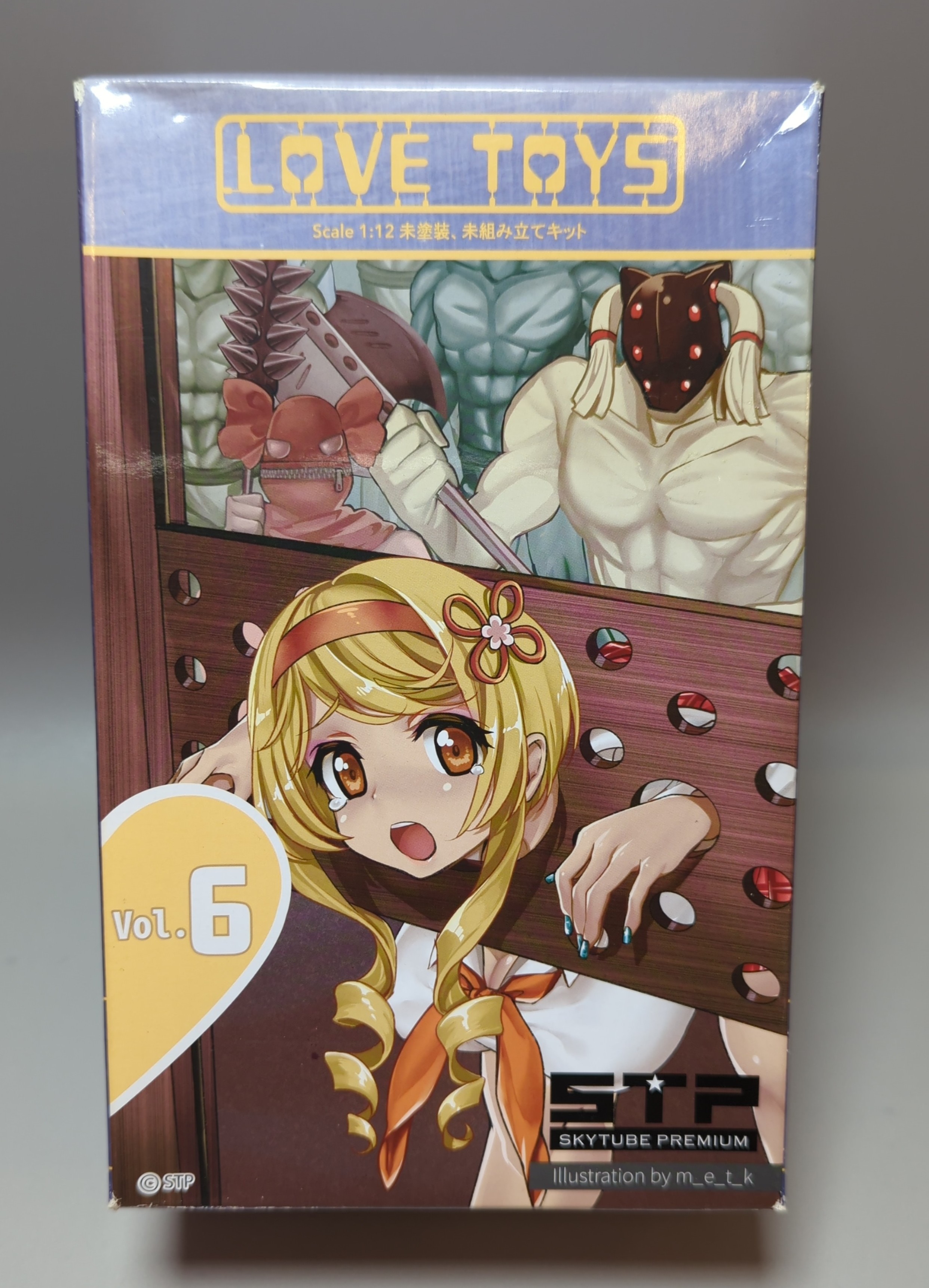 SKYTUBE LOVE TOYS 断頭台 Scaffold Vol.6 | まんだらけ Mandarake