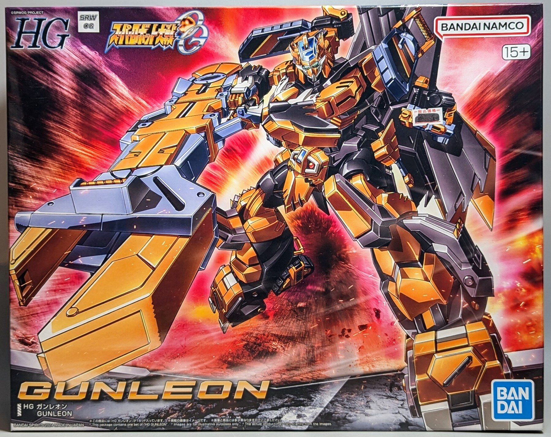 BANDAISPIRITS HG ガンレオン | まんだらけ Mandarake
