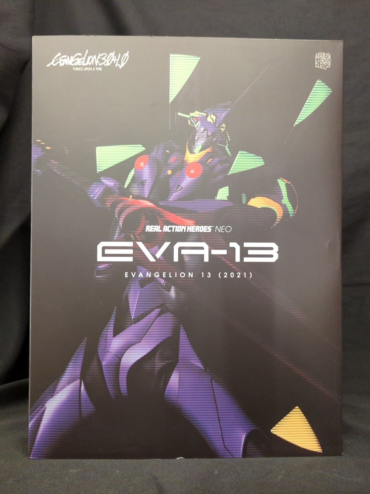 MediCom Toy Real Action Heroes Evangelion Unit 13 (2021) | Mandarake Online Shop