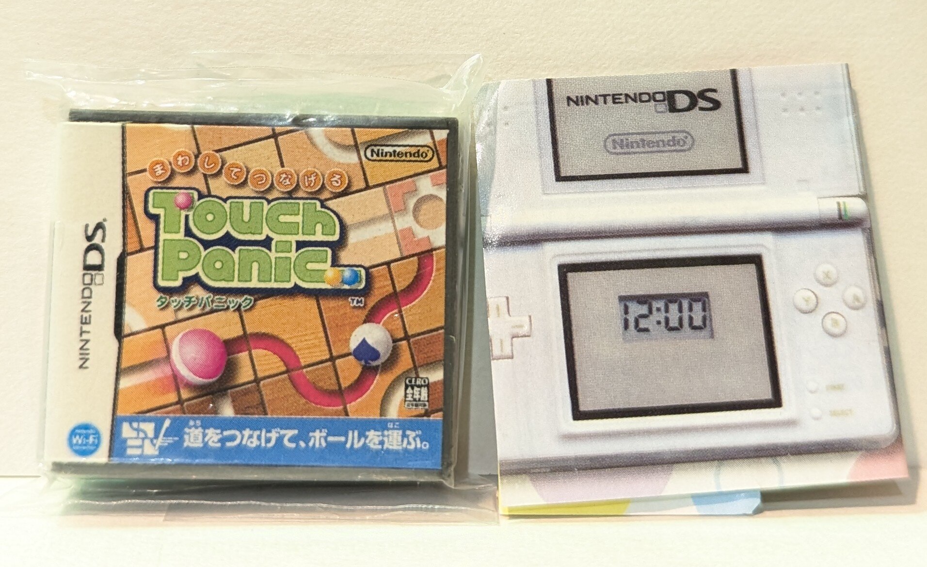 共同 ニンテンドーDSカード型ケシゴム5 まわしてつなげるTouch Panic | まんだらけ Mandarake