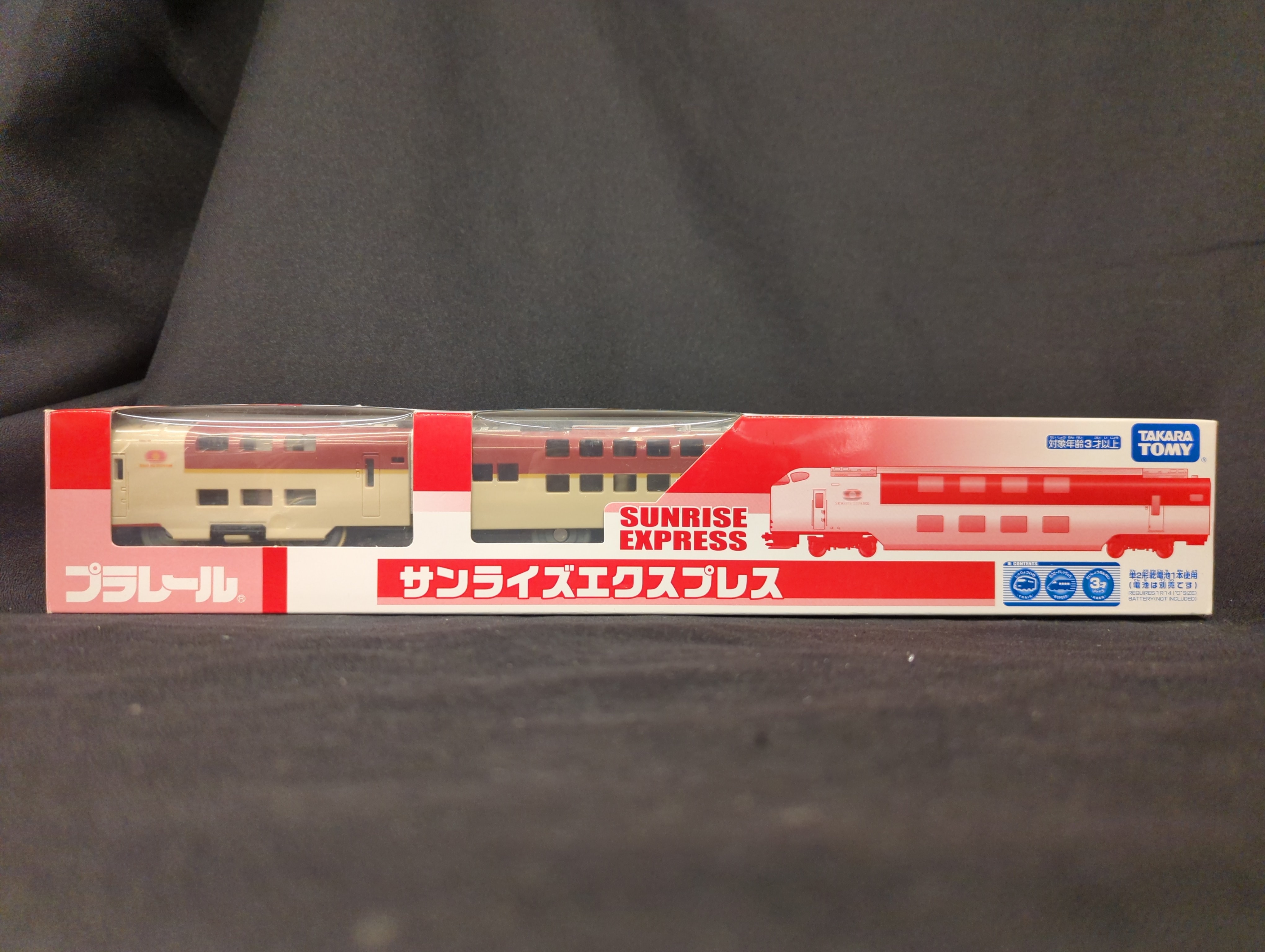 タカラトミー プラレール サンライズエクスプレス | まんだらけ Mandarake