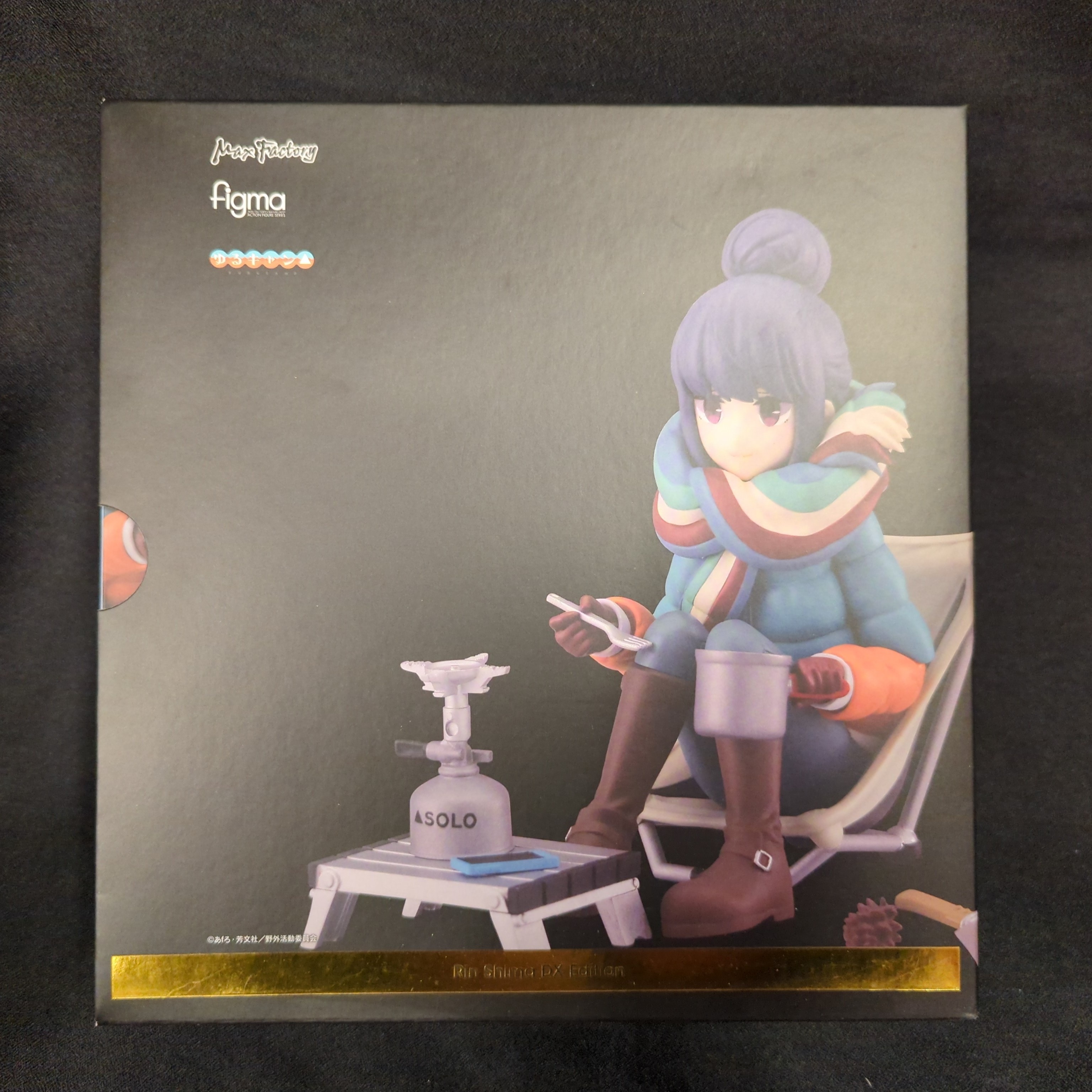 MAXFACTORY figma 志摩リン DXエディション 551-DX | まんだらけ Mandarake