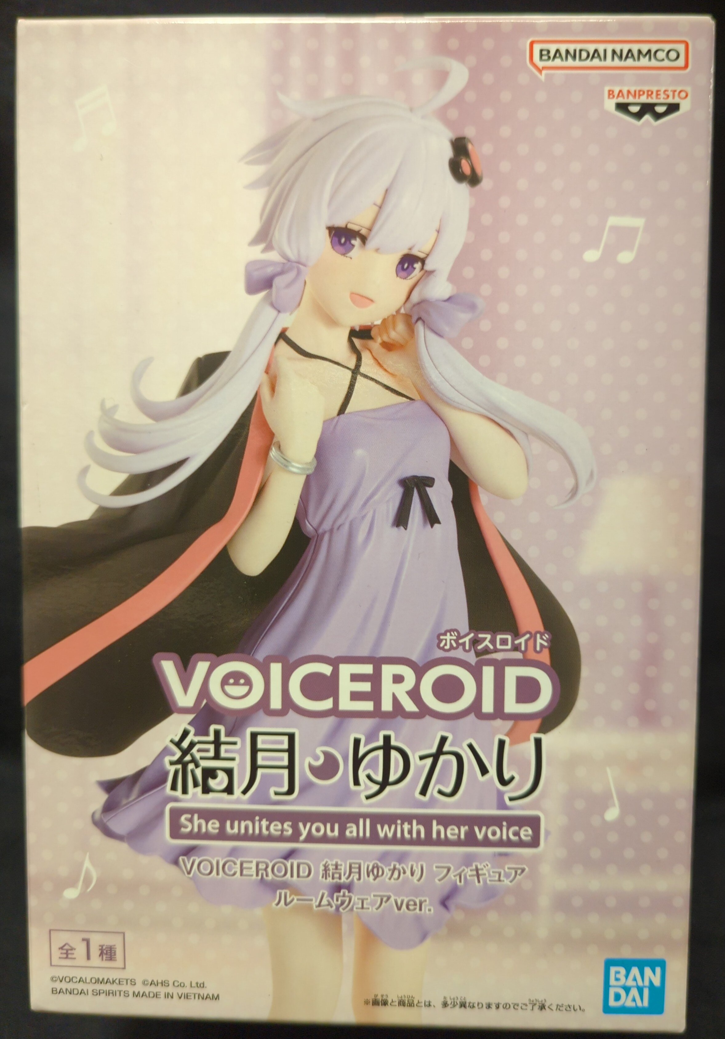 BANDAI SPIRITS フィギュア VOICEROID 結月ゆかり ルームウェアver. | まんだらけ Mandarake