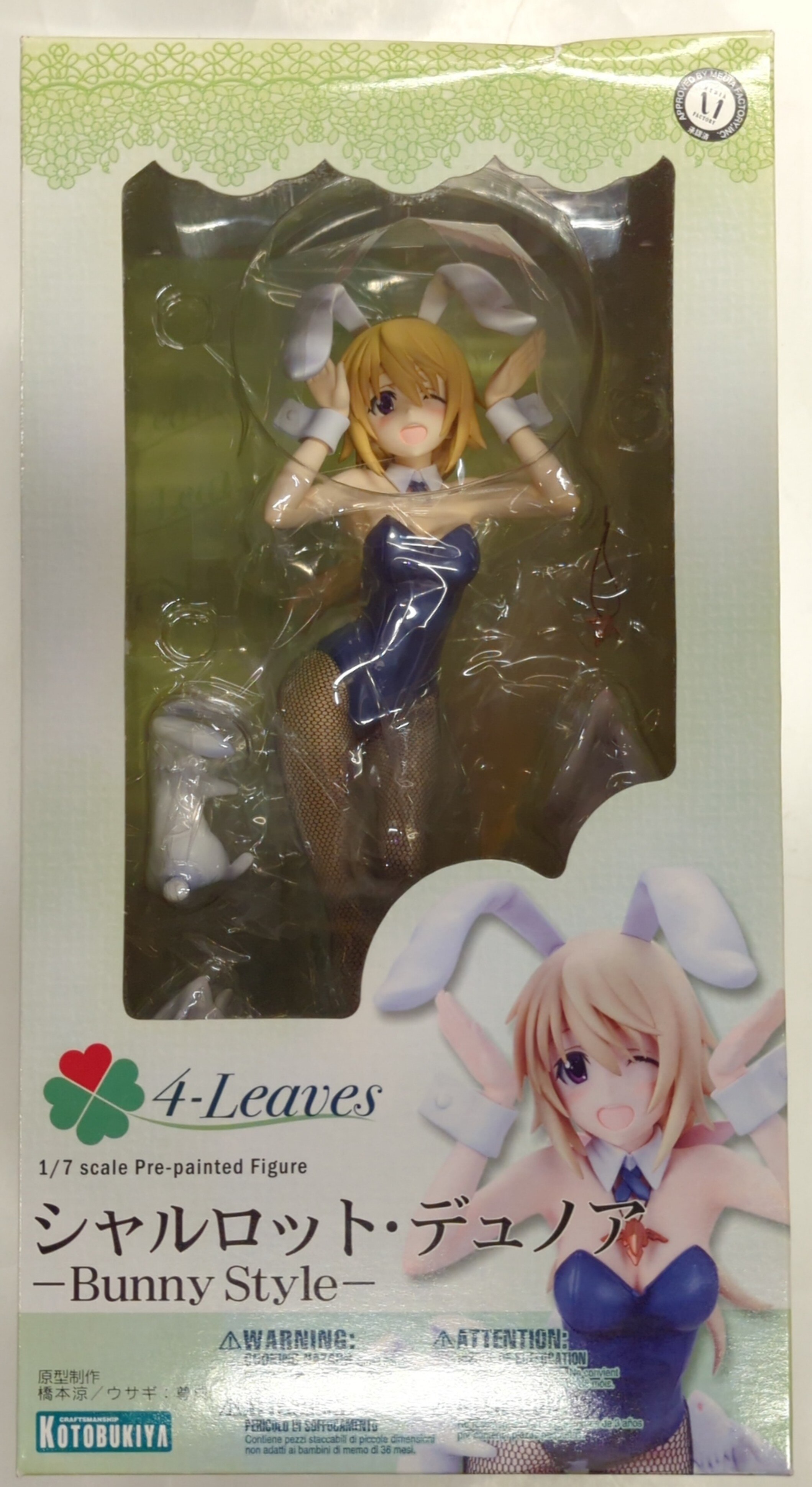 コトブキヤ 4-Leaves/インフィニットストラトス シャルロット・デュノア バニースタイル | まんだらけ Mandarake