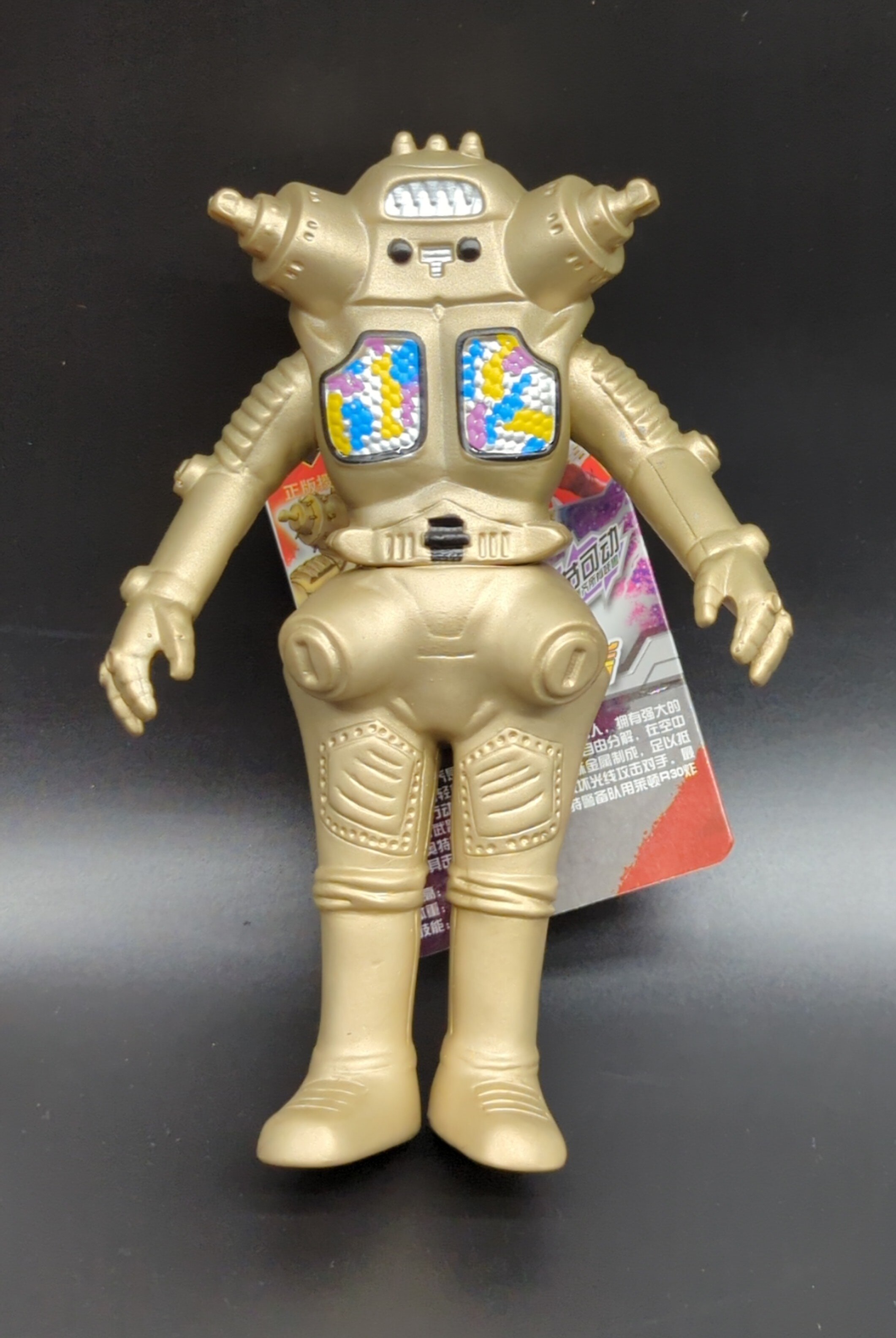 jinjiang ウルトラセブン キングジョー | まんだらけ Mandarake