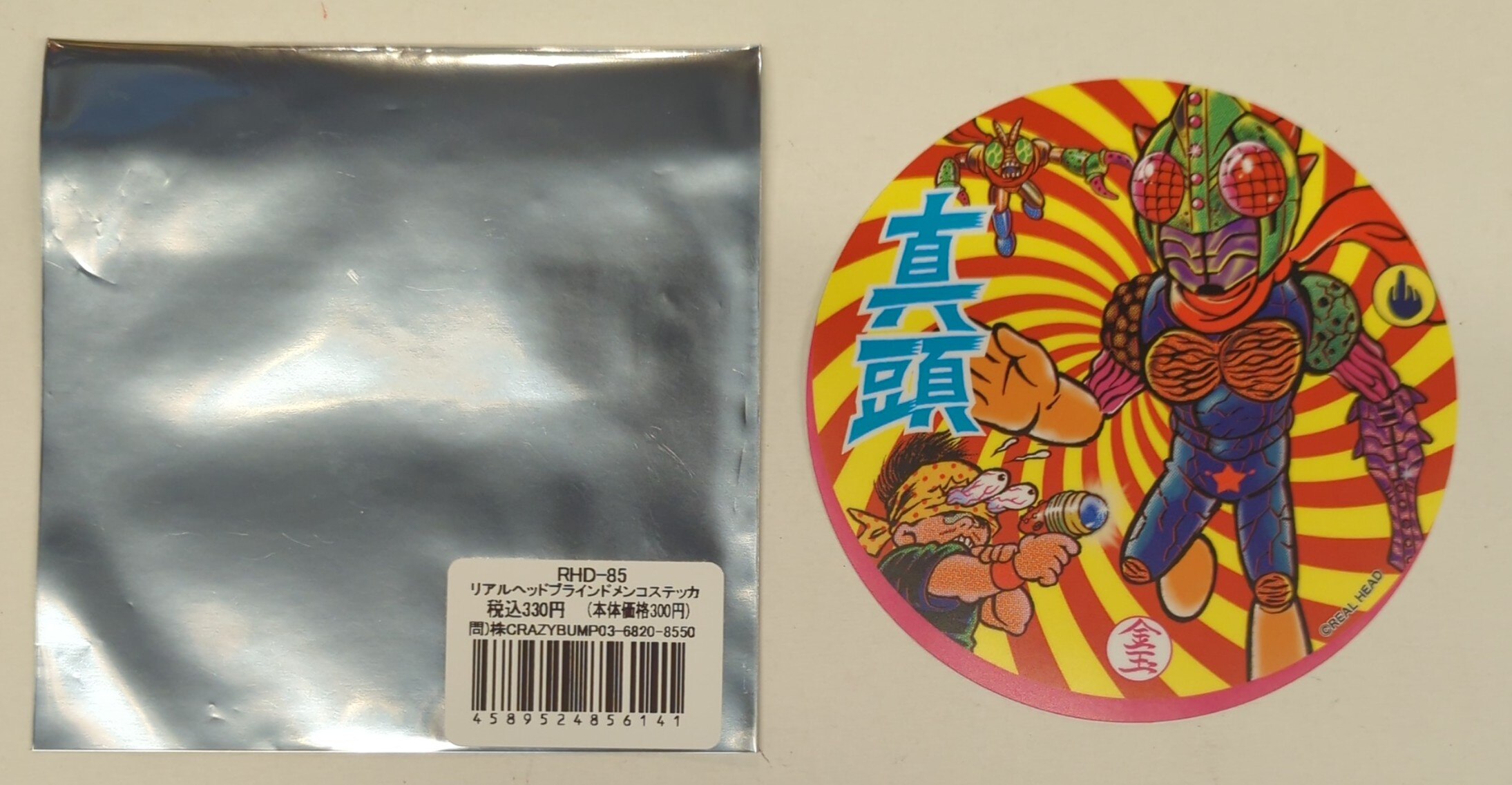 REALHEAD メンコステッカー ブートレグマン | まんだらけ Mandarake