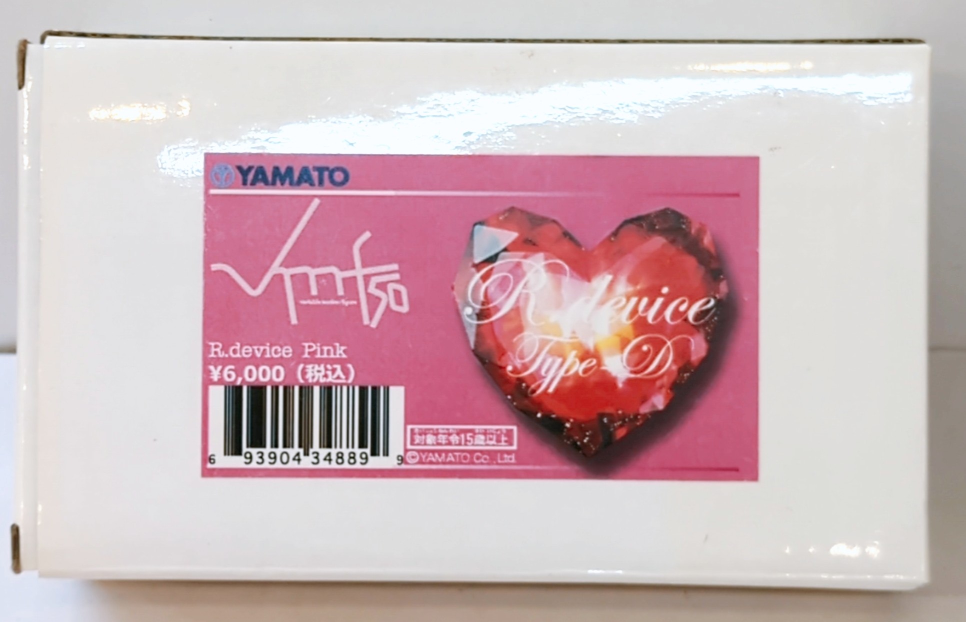 やまと vmf50用衣装 R.device ピンク | まんだらけ Mandarake