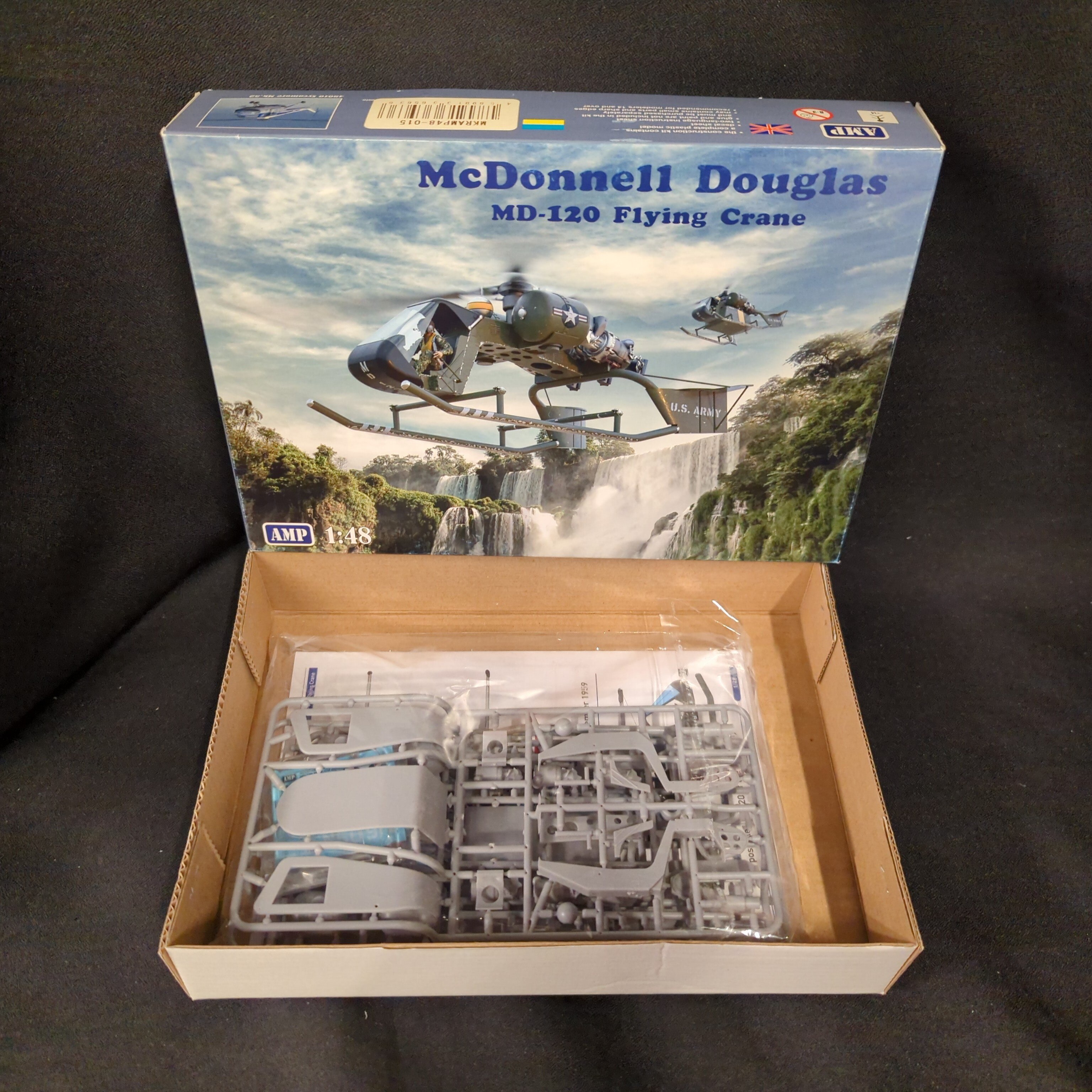 MIKRO MIR 1/48 AMP MD-120 フライングクレーン 4 | まんだらけ Mandarake