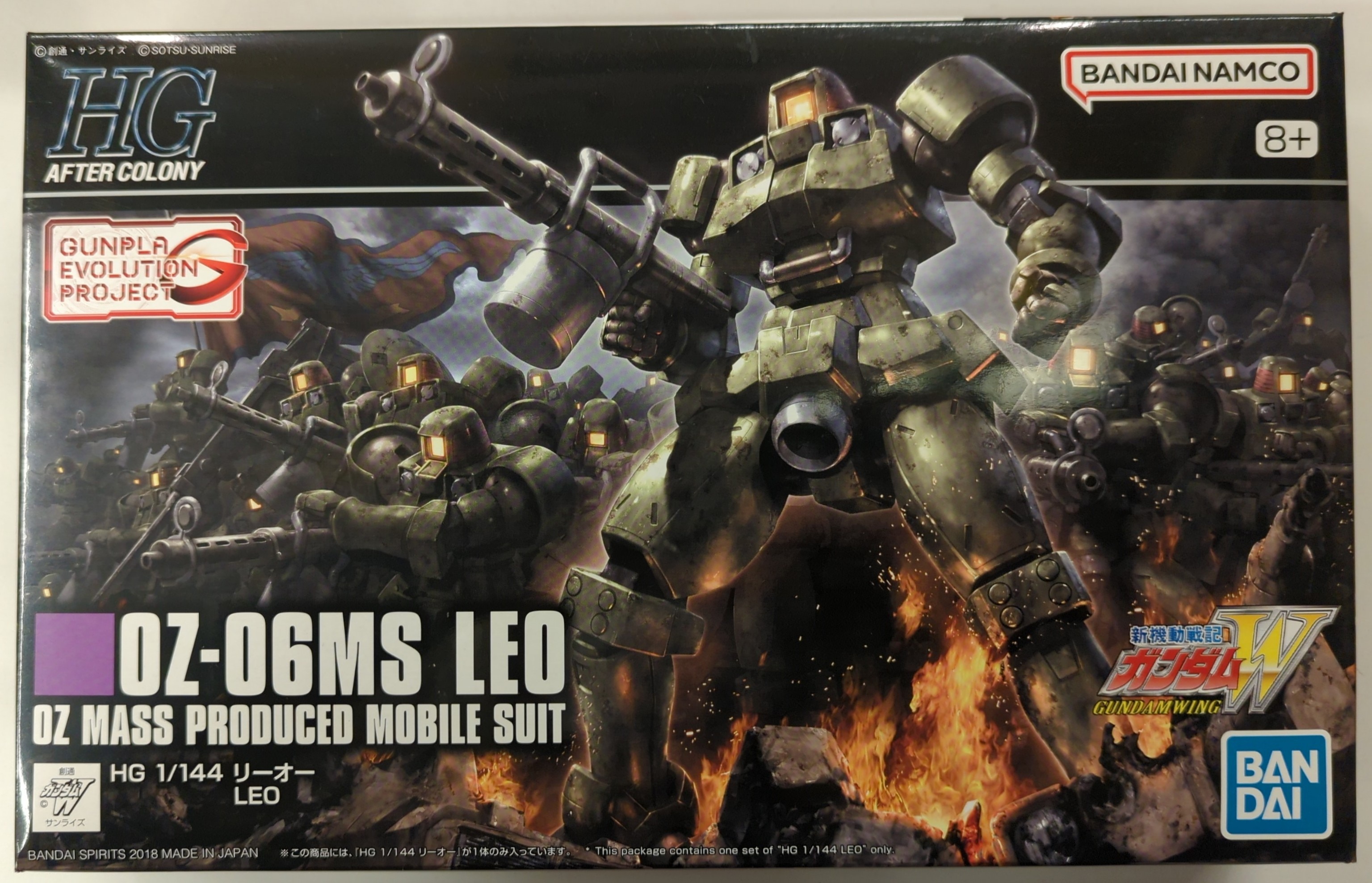 BANDAI SPIRITS HG 1/144 バンダイナムコ版 リーオー 8+表記 211 | まんだらけ Mandarake