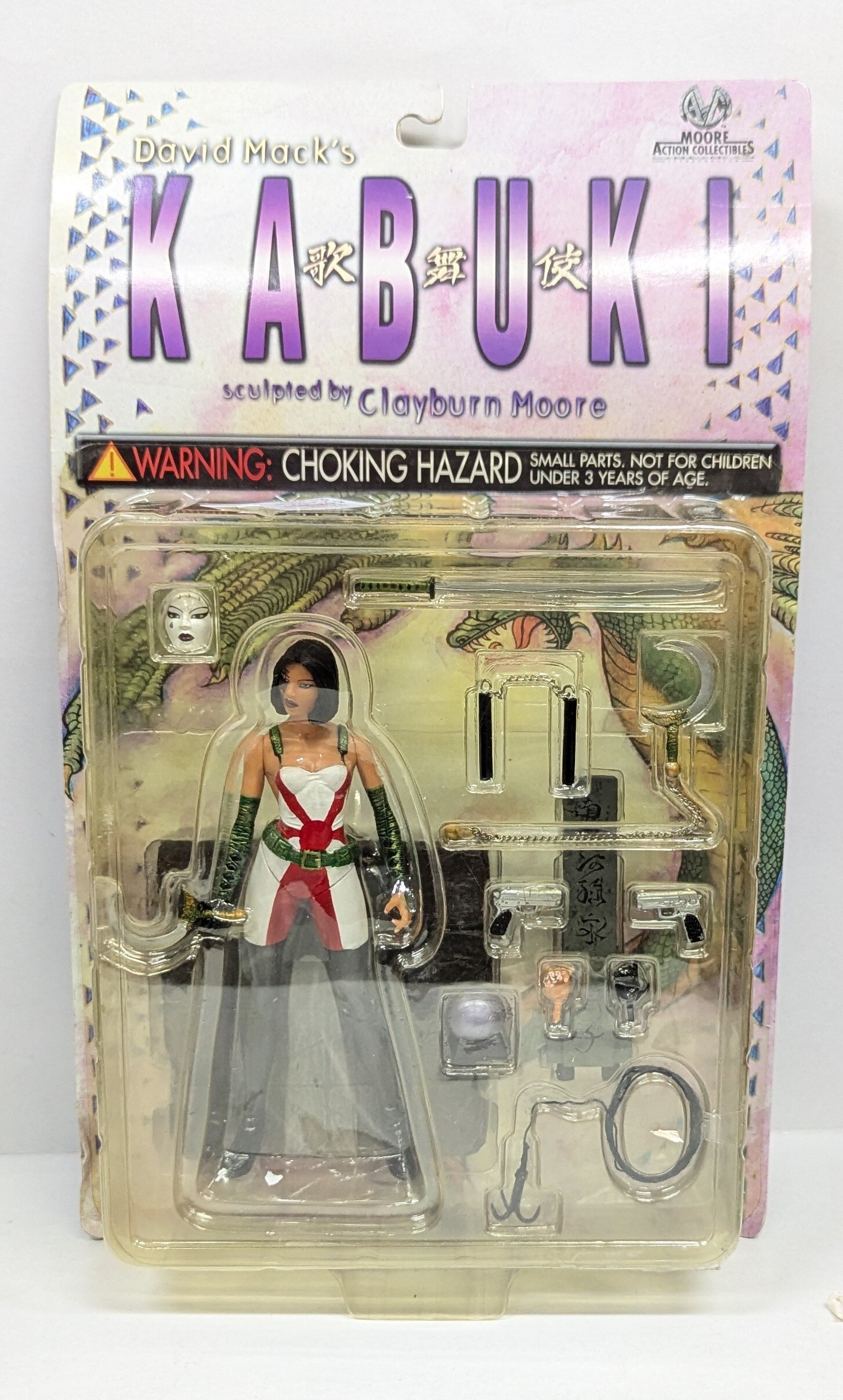 MOORE ACTION COLLECTIBLES ACTION FIGURE KABUKI (WAR TORN) | まんだらけ Mandarake