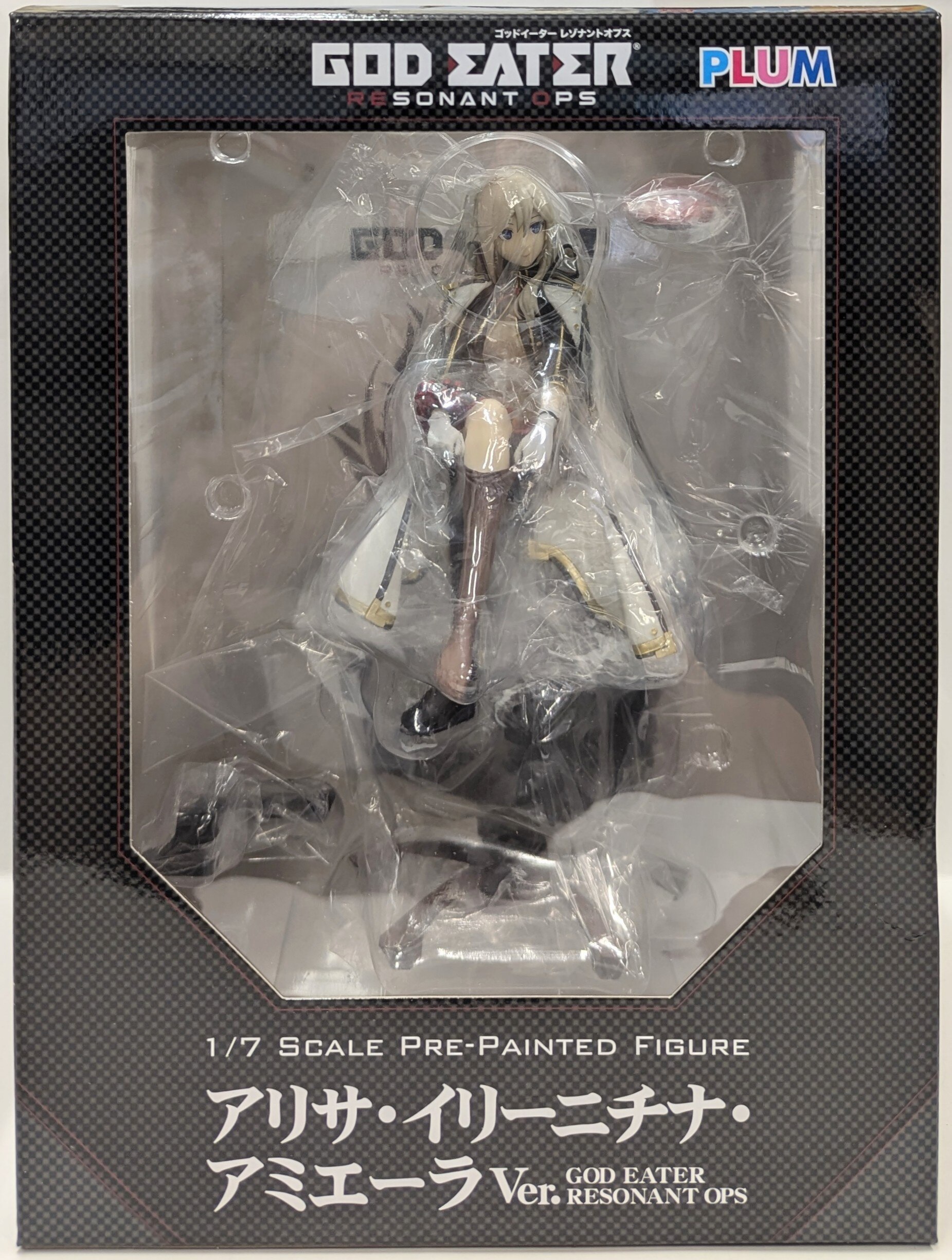 PLUM アリサ・イリーニチナ・アミエーラ ver GOD EATER RESONANT OPS | まんだらけ Mandarake