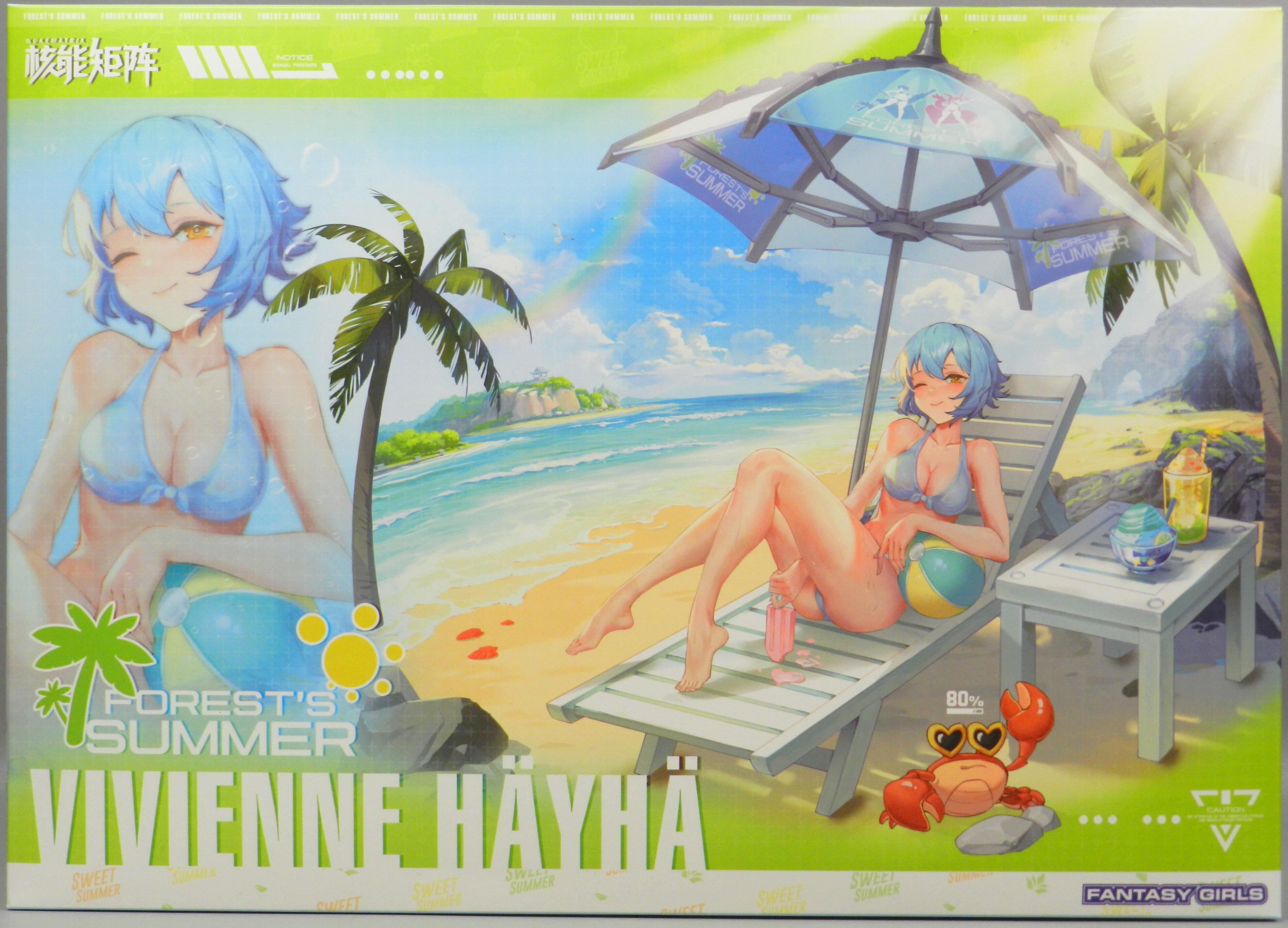NUKE MATRIX FANTASY GIRLS フォーレストサマー ヴィヴィアン・ヘイヘ | まんだらけ Mandarake