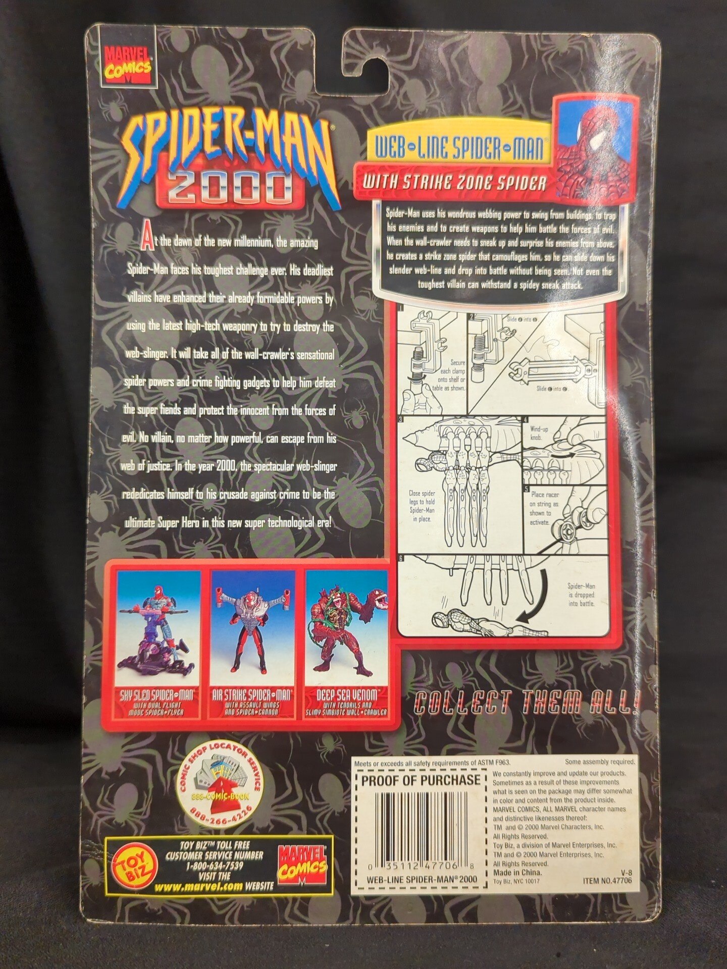 TOYBIZ SPIDER MAN 2000 WEB LINE SPIDER MAN 6インチ | まんだらけ Mandarake