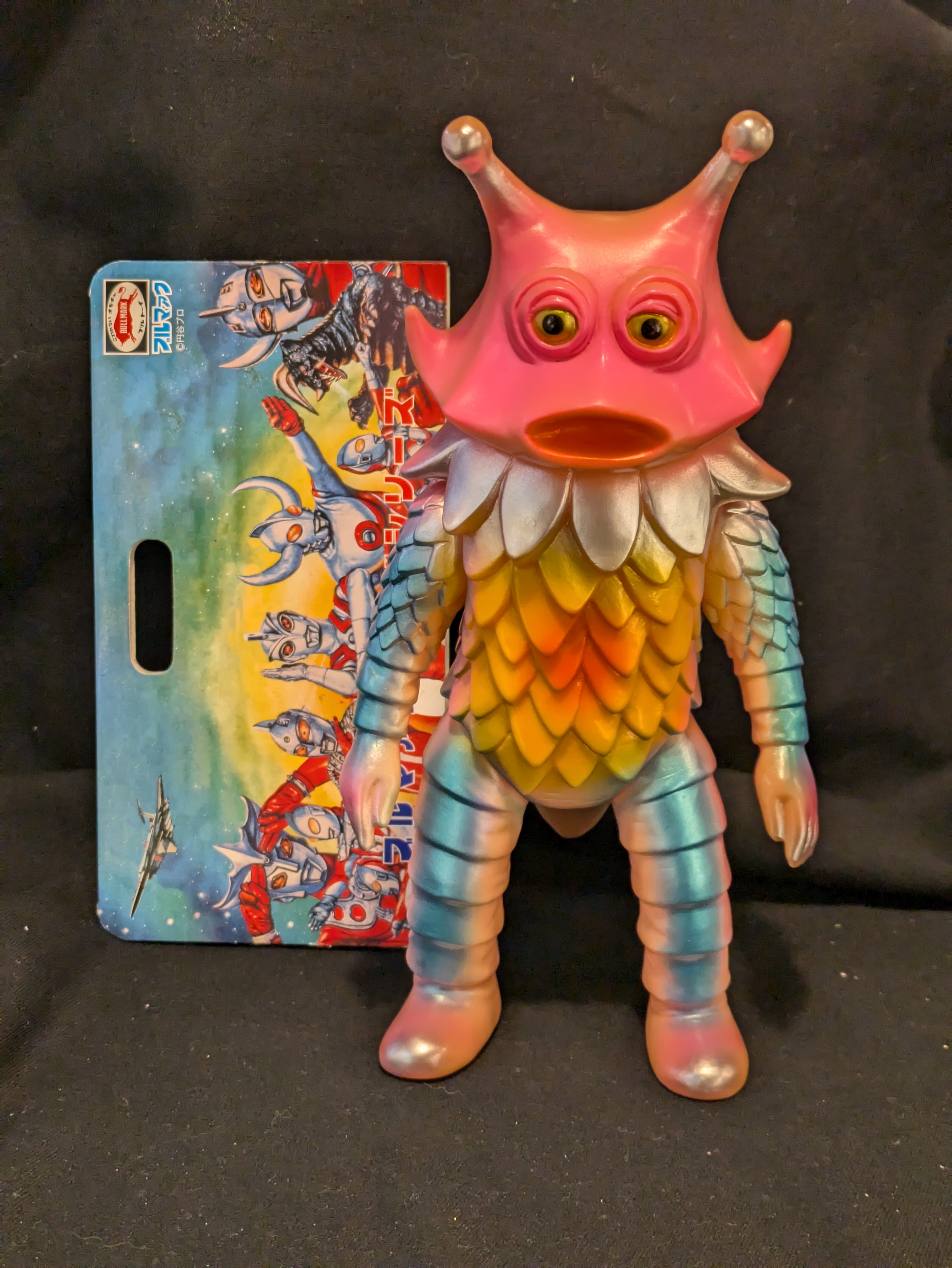 ブルマァク ブルマァクの怪獣シリーズ ギロ星獣 ピンク BM490 | まんだらけ Mandarake