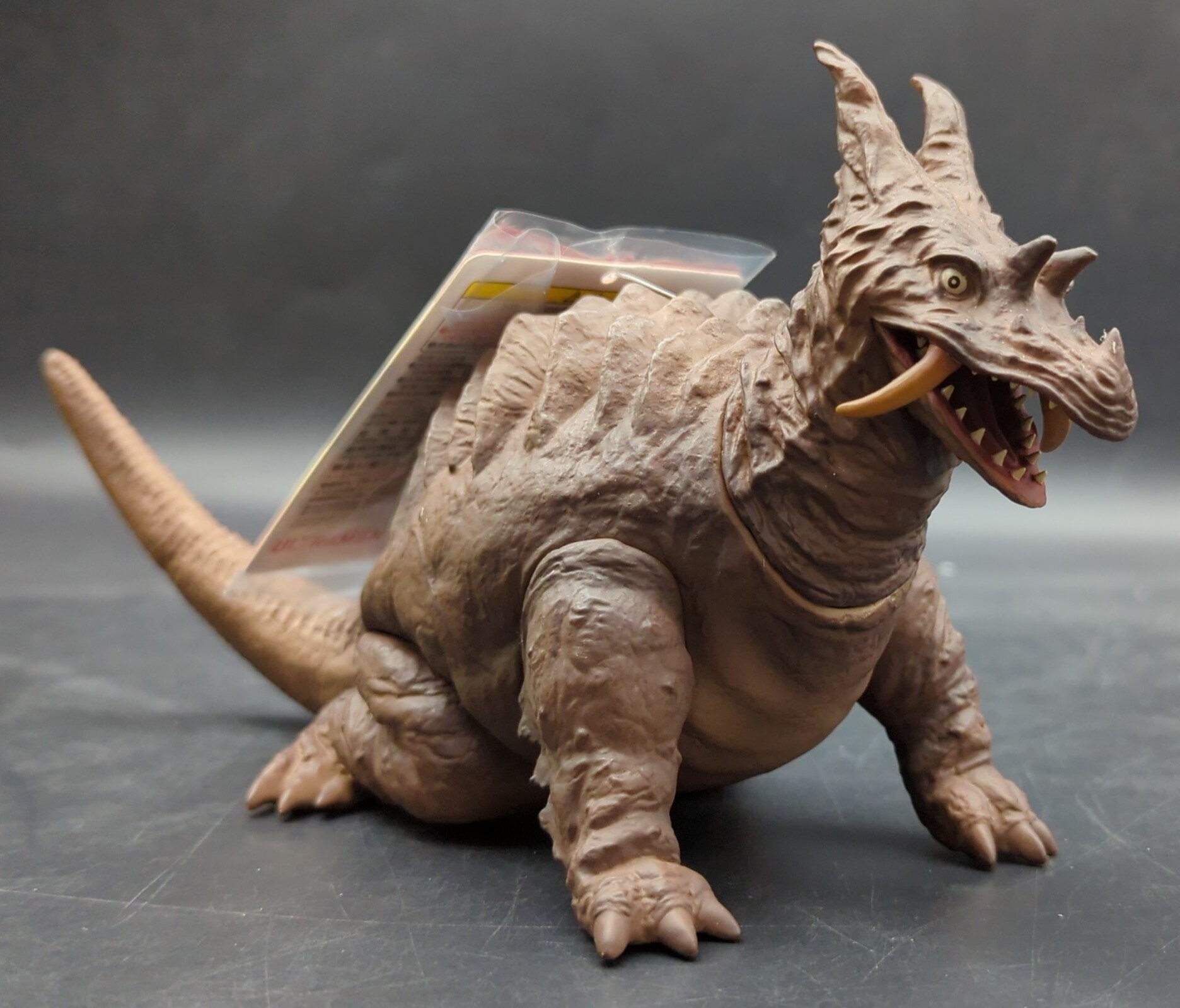 エクスプラス ウルトラ大怪獣シリーズ5000 パゴス 153 | まんだらけ Mandarake