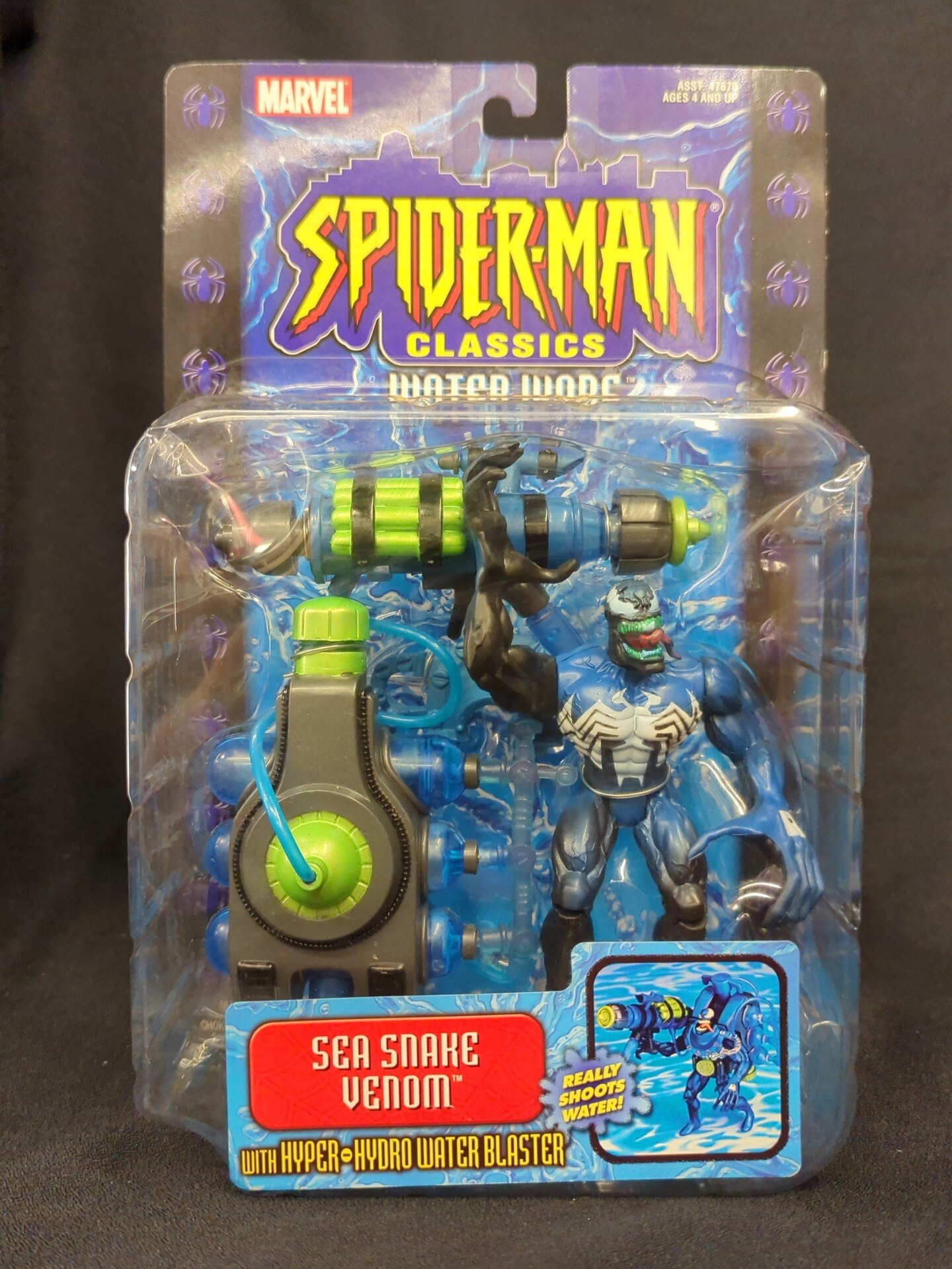 TOYBIZ WATER WARS SEA SNAKE VENOM | まんだらけ Mandarake