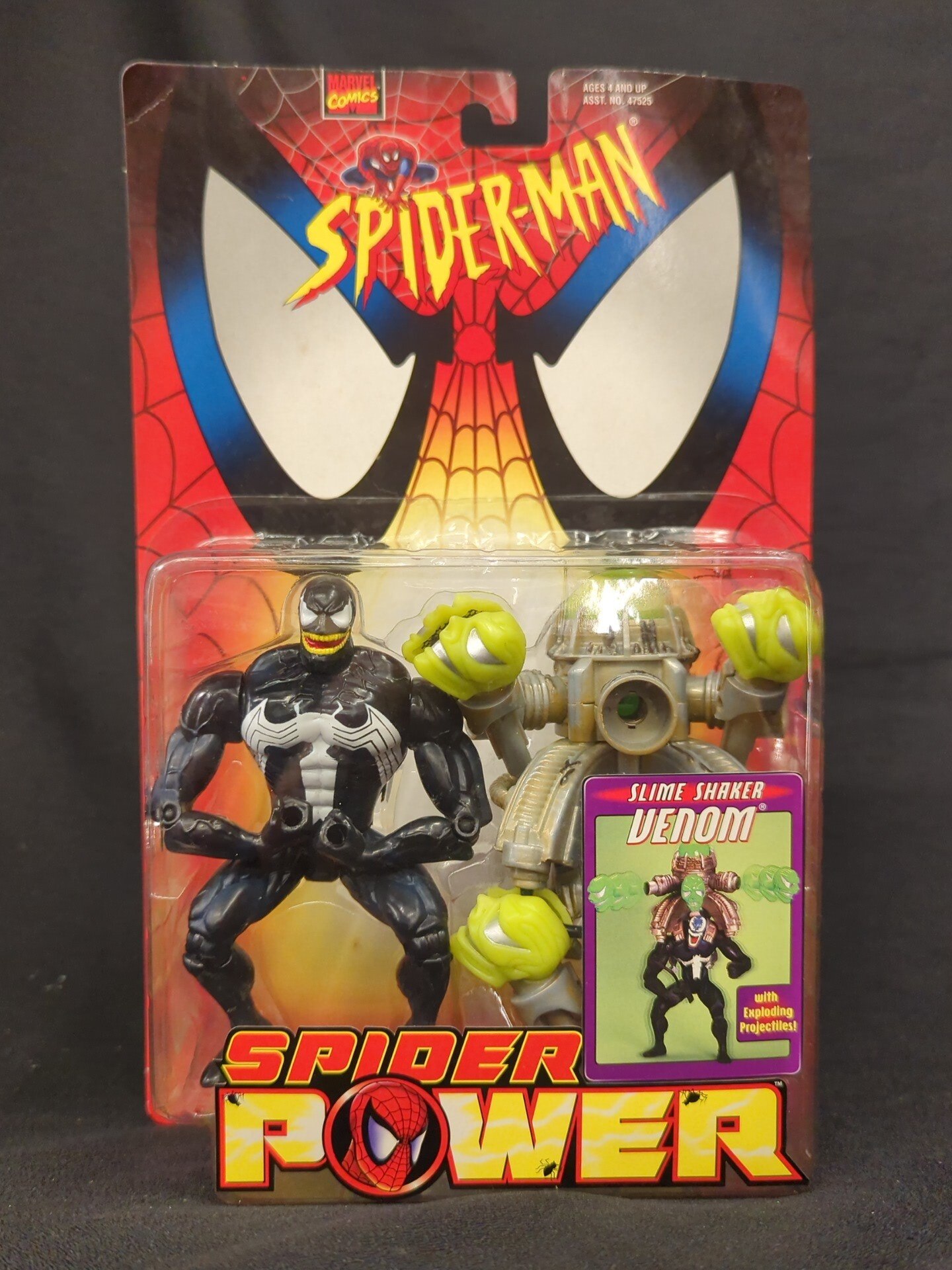 TOYBIZ SERIES 1 / SPIDER POWER SLIME SHAKER VENOM 5インチ | まんだらけ Mandarake