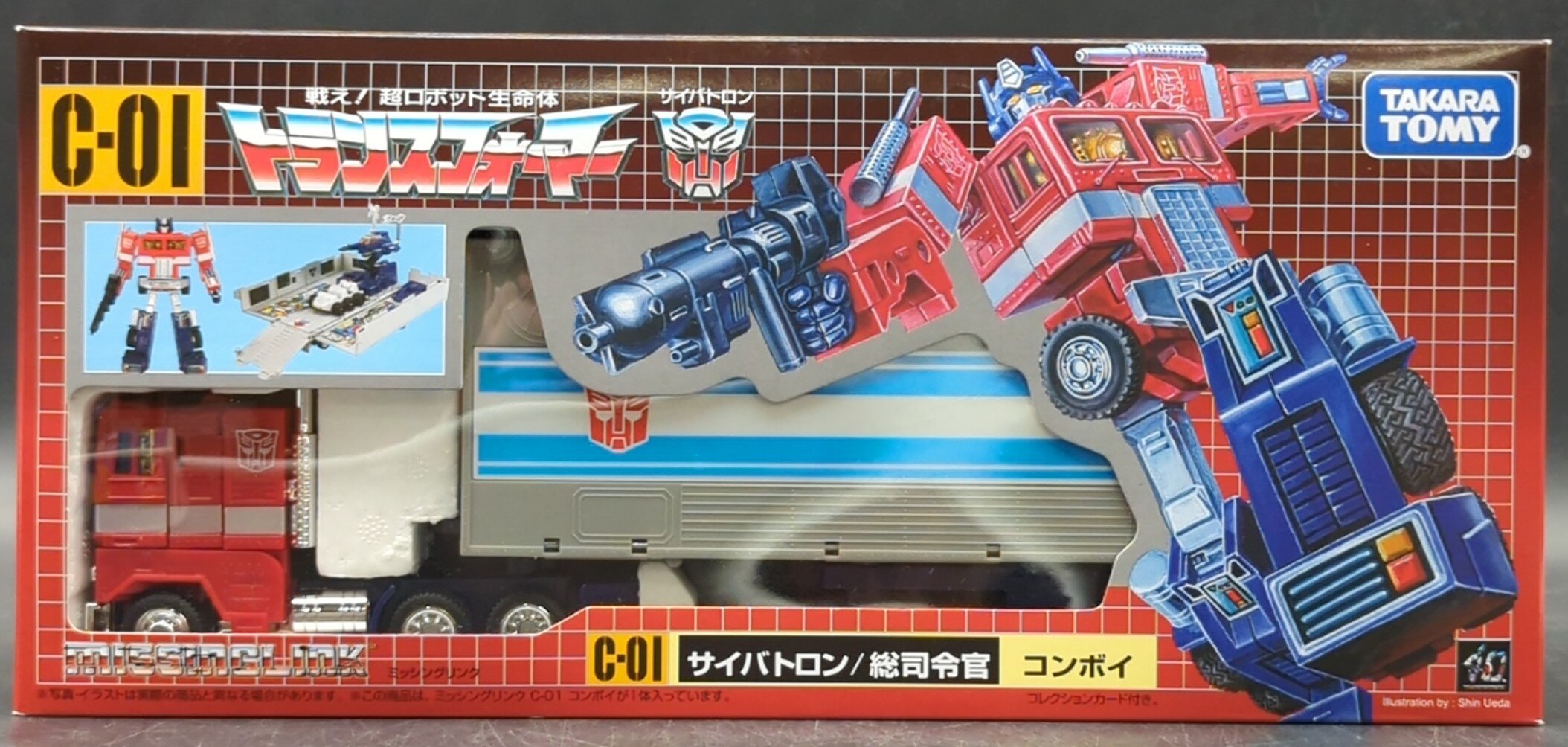 タカラトミー ミッシングリンク コンボイ C01 | まんだらけ Mandarake