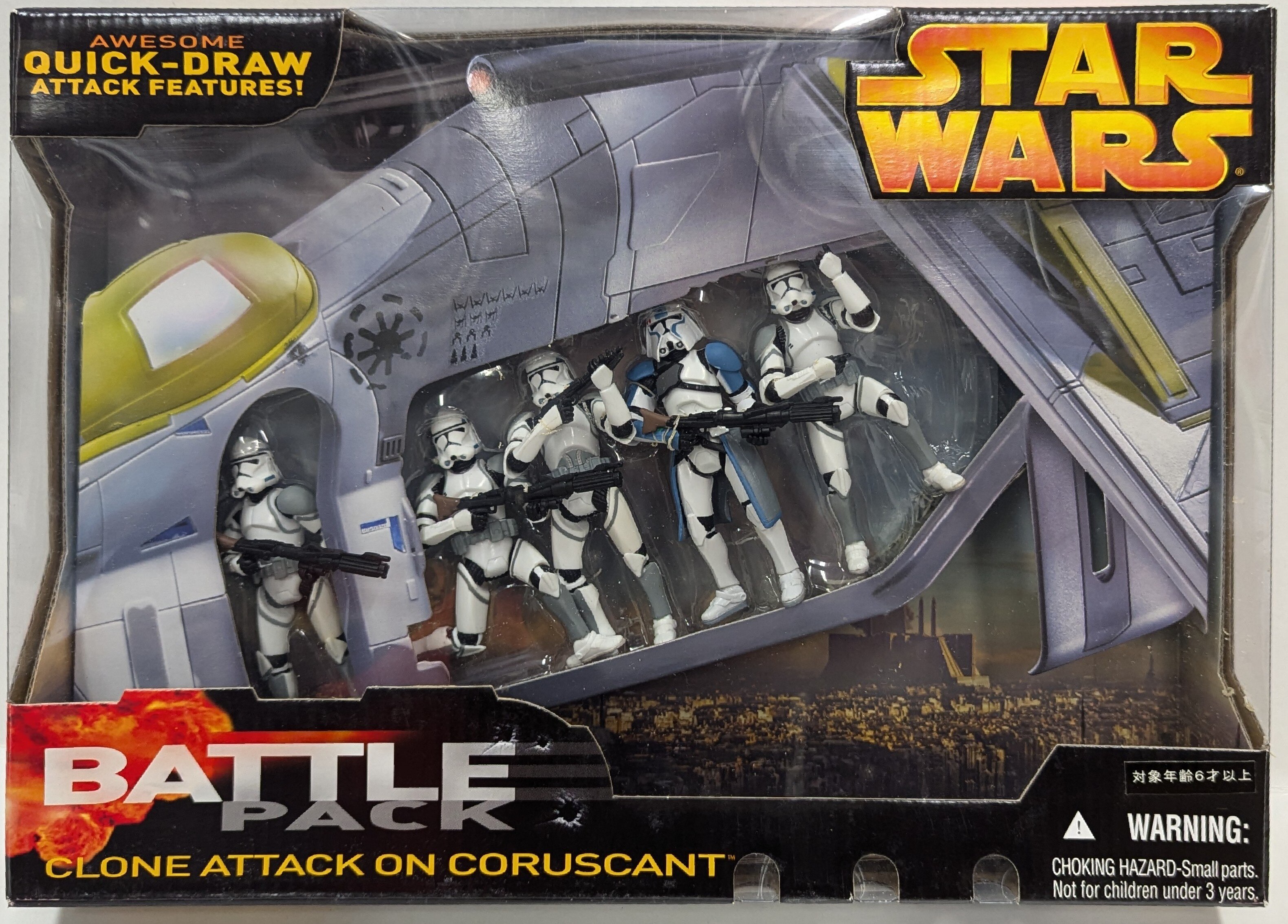トミーダイレクト BATTLE PACK CLONE ATTACK ON CORUSCANT 3.5インチ | まんだらけ Mandarake