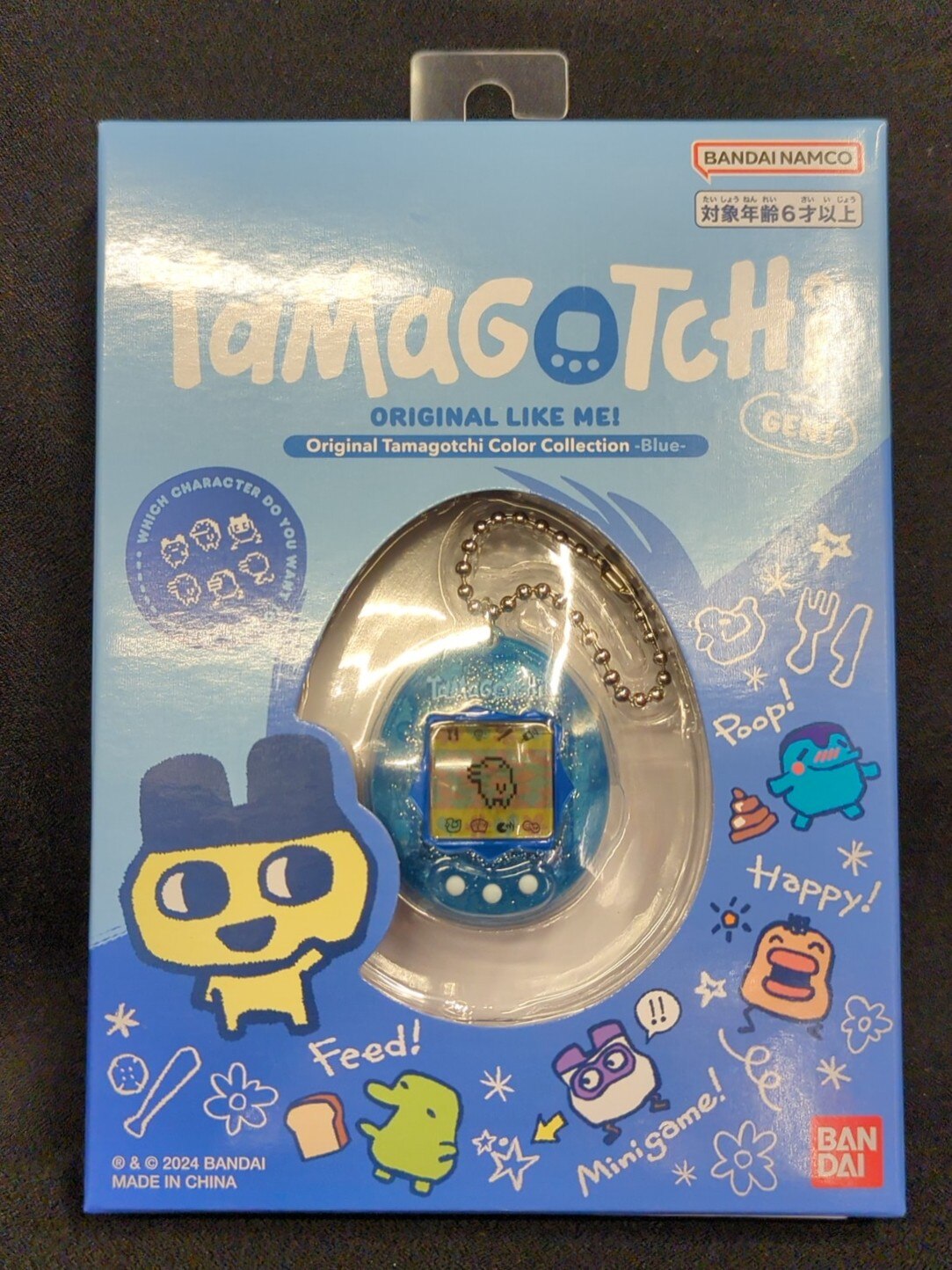 バンダイ ORIGINAL LIKE ME! Original Tamagotchi Clor Collection -Blue- | まんだらけ Mandarake