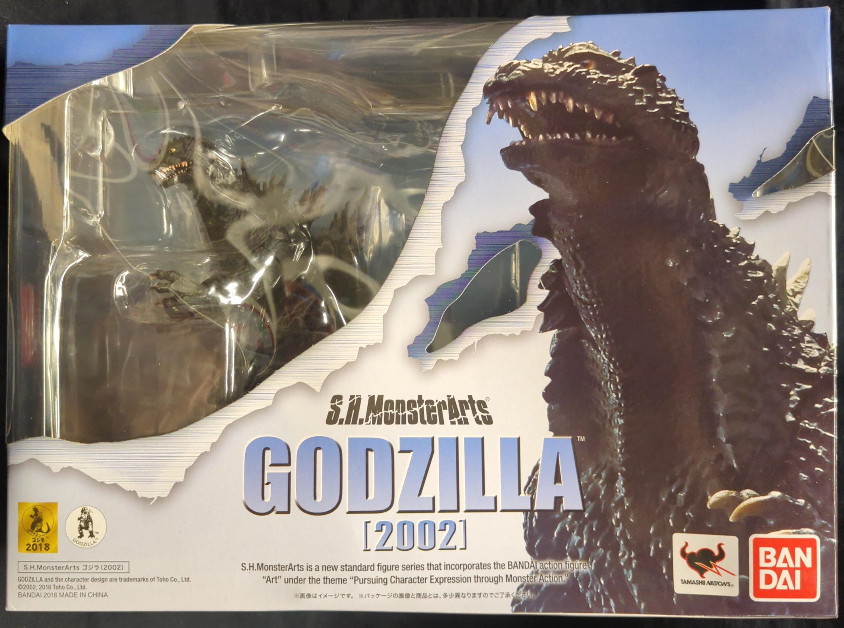 Bandai - SH MonsterArts Godzilla (2002) Red Bandai | Mandarake Online Shop